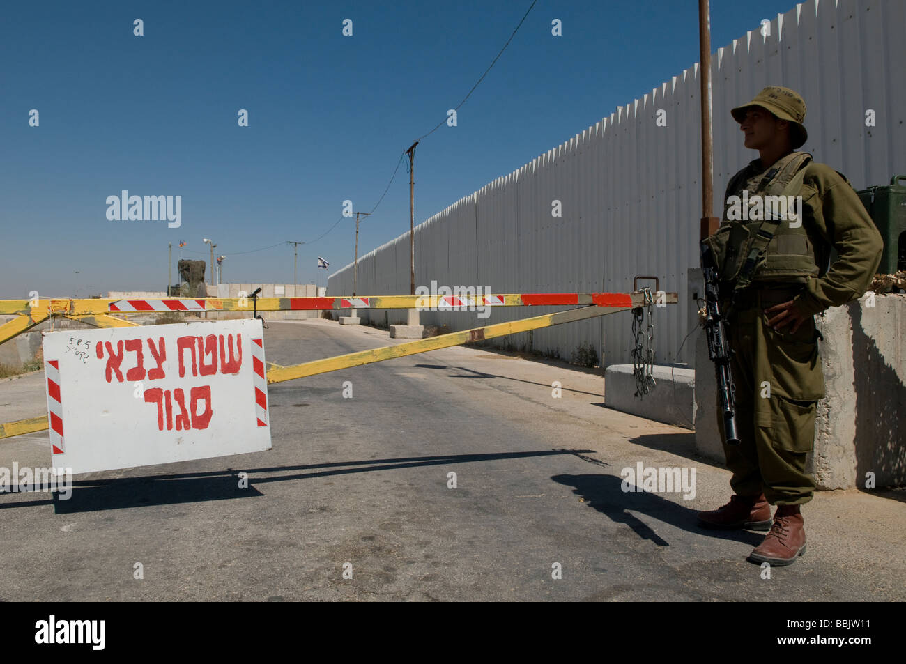 Outpost Guard High Resolution Stock Photography and Images - Alamy