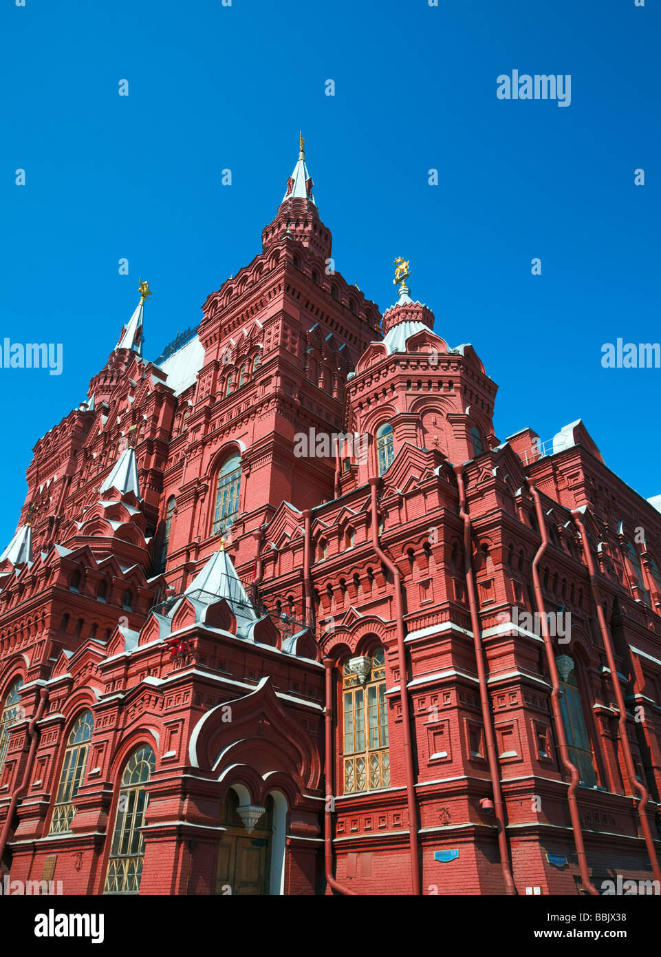 Moscow russian museum hi-res stock photography and images - Alamy