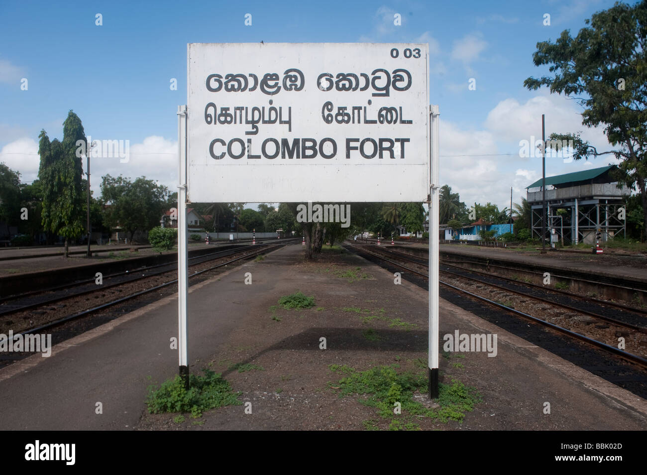 Colombo Fort Train station platform sign Stock Photo - Alamy