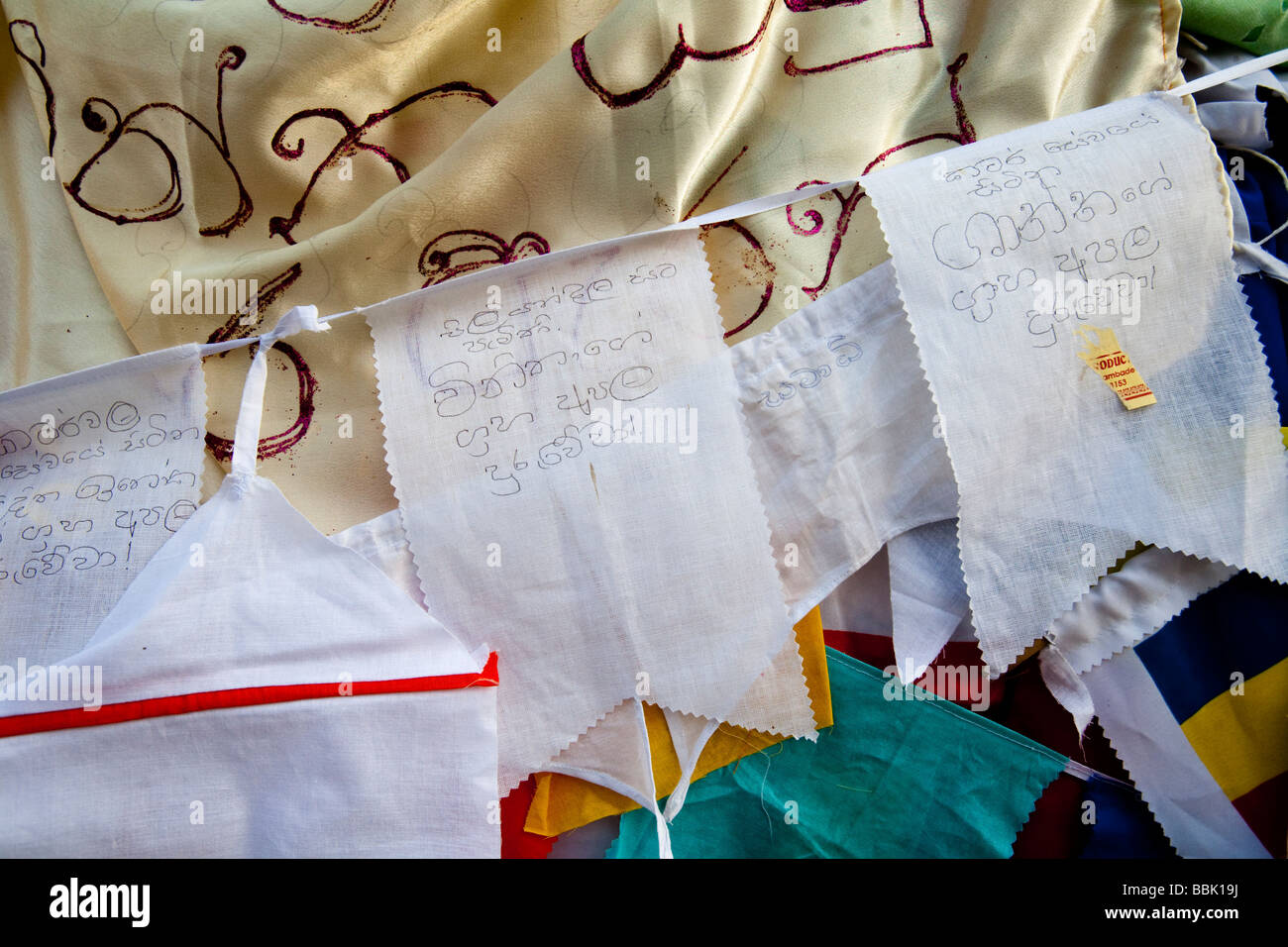 Buddhist Prayer Flags Sarnath Varanasi Uttar Pradesh India Stock Photo ...
