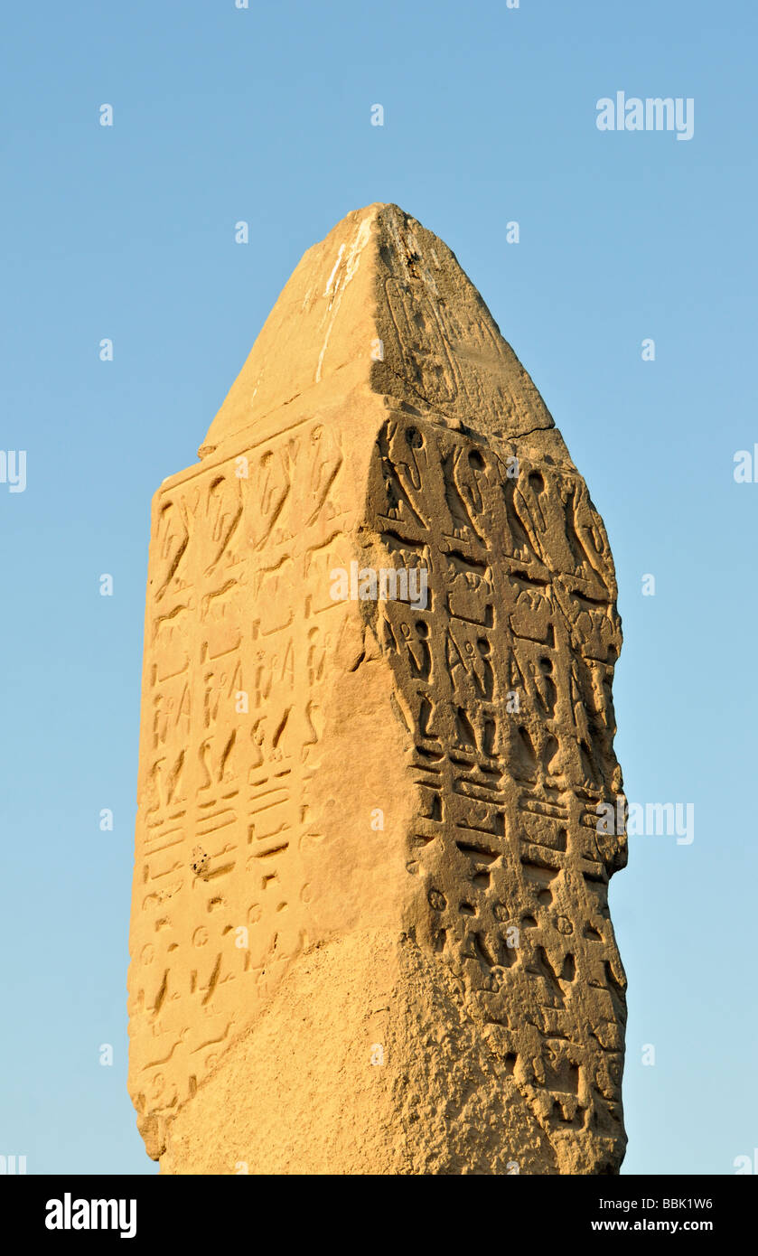 Obelisk of Seti II at Entrance to Precinct of Amun Re of Karnak Temple ...