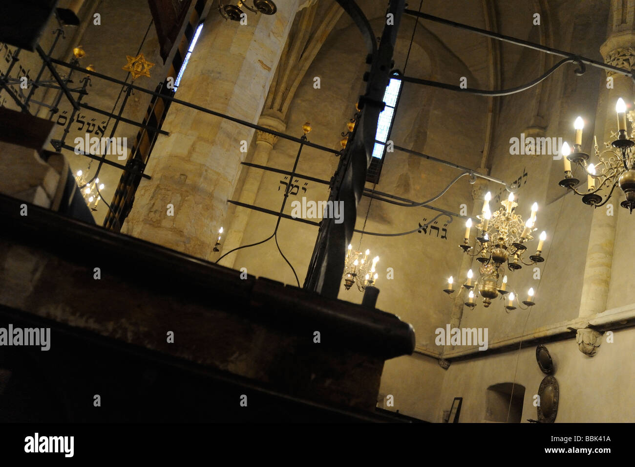 Old new synagogue (staronova synagoga) interior Prague Czech Republic ...