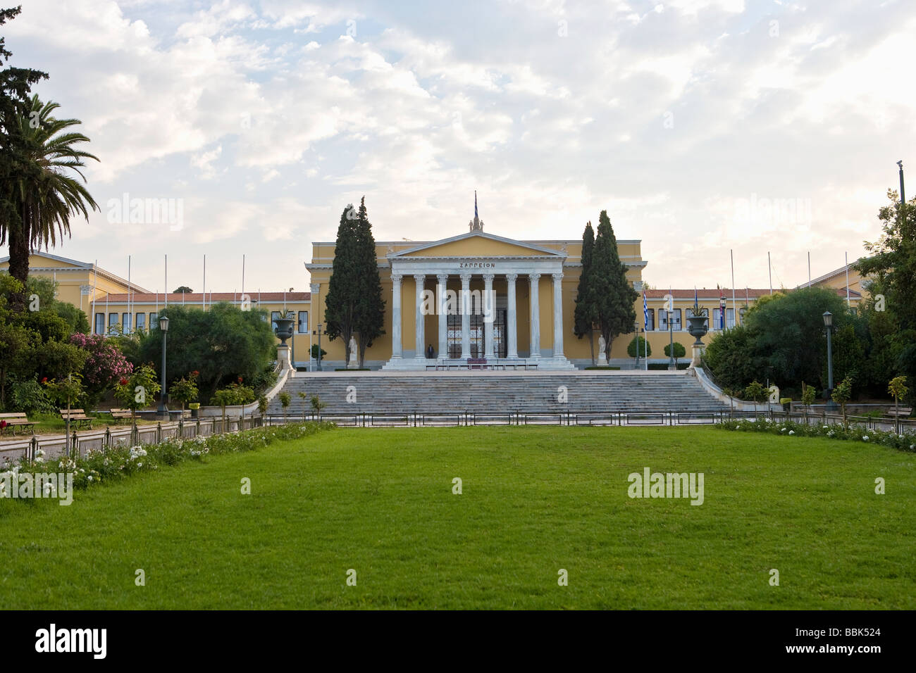Zappeion greece hi-res stock photography and images - Alamy