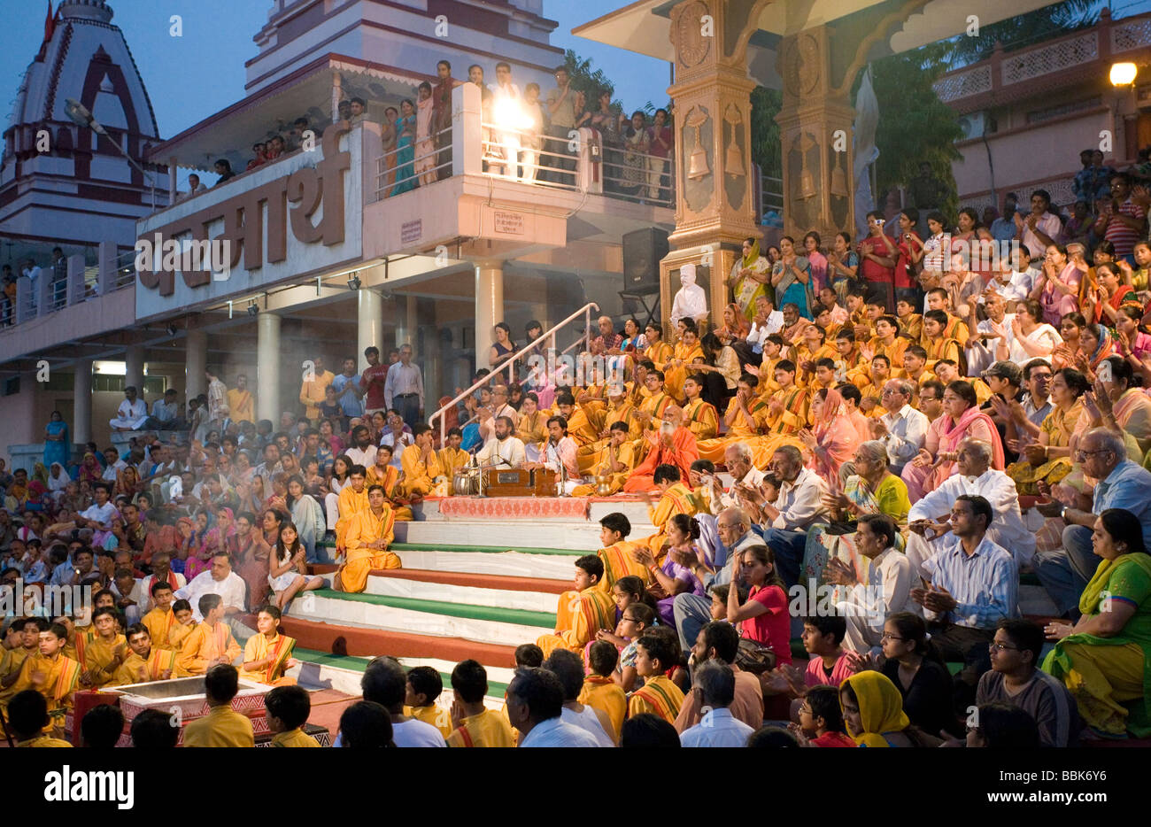 Ganga aarti ceremony. Triveni Ghat. Ram Jhula. Rishikesh. India Stock ...