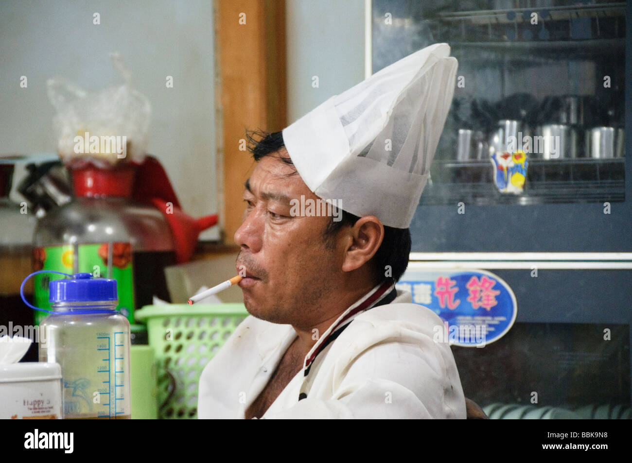 China cigarette smoke hi-res stock photography and images - Alamy