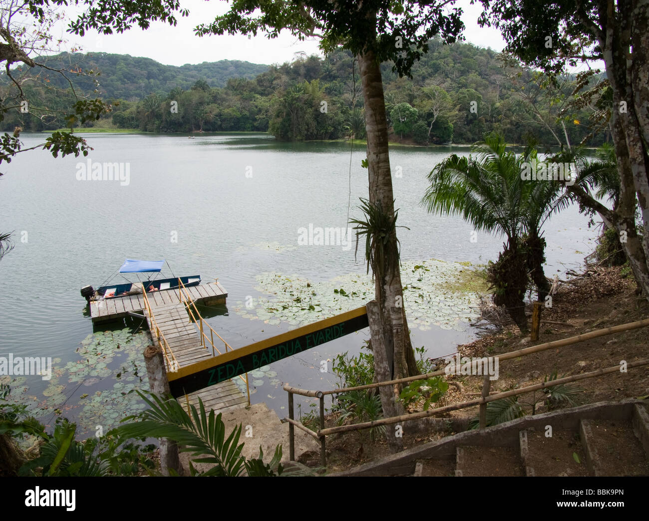 Chagres chagres national hi-res stock photography and images - Alamy
