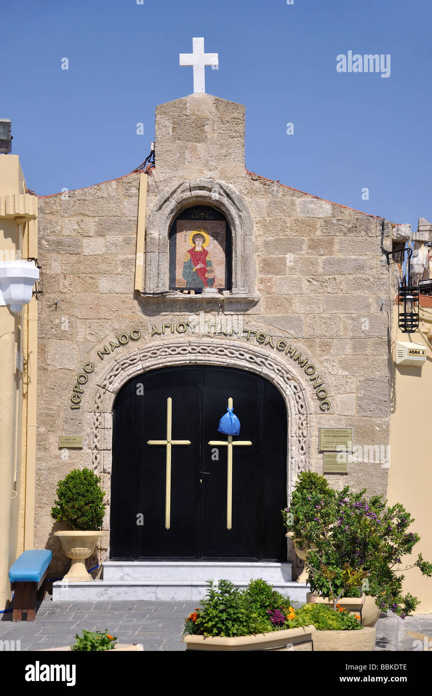 Church of St.Panteleimon, Old Town, City of Rhodes, Rhodes (Rodos ...