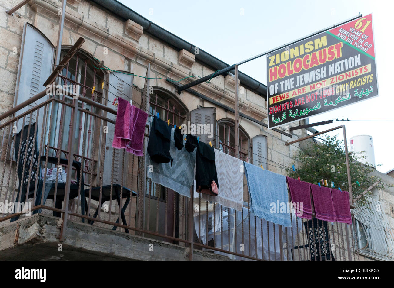 Israel Jerusalem Mea Shearim orthodox neighbourhood Stock Photo - Alamy