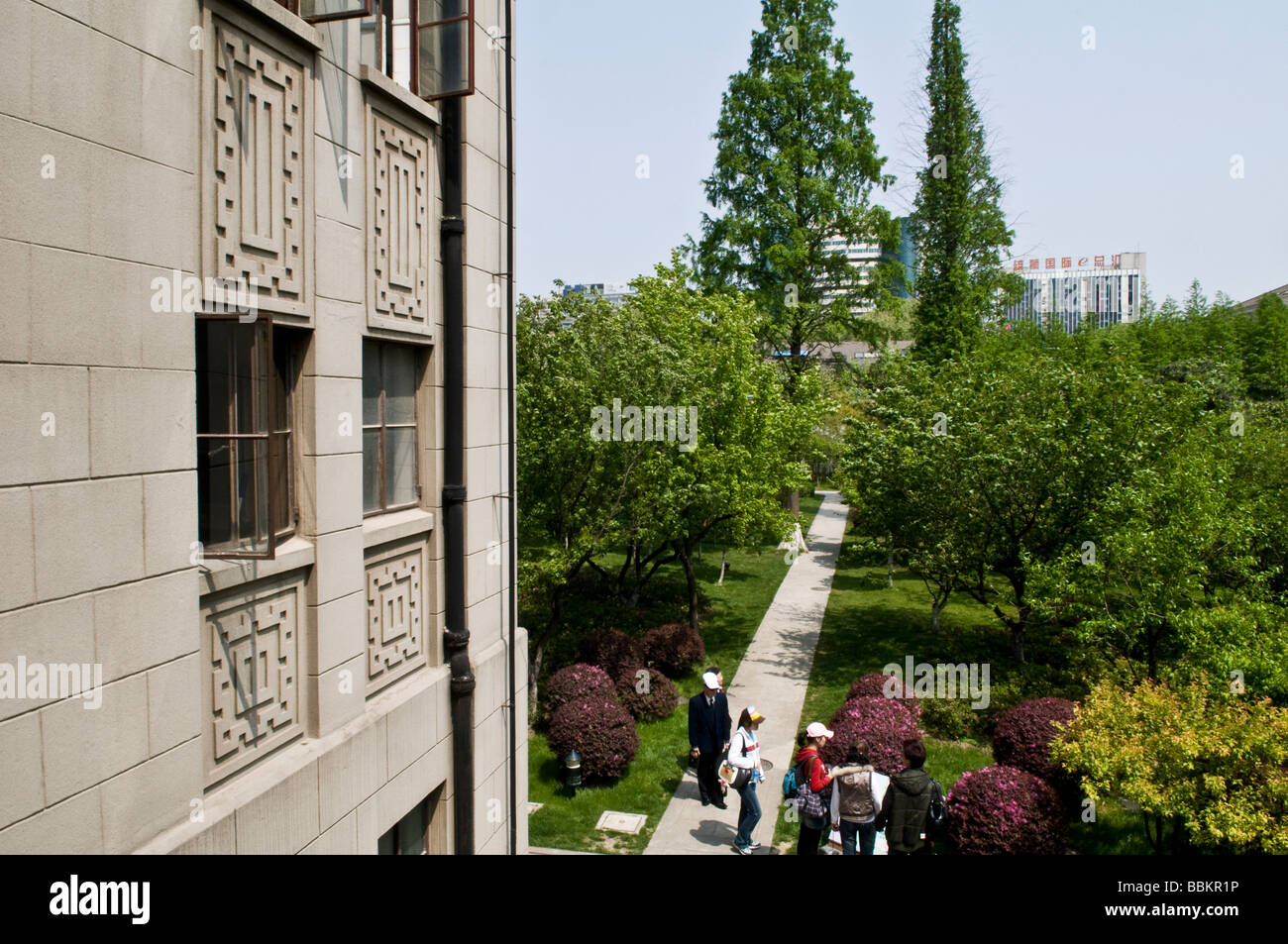 The Presidential palace in Nanjing, China Stock Photo - Alamy