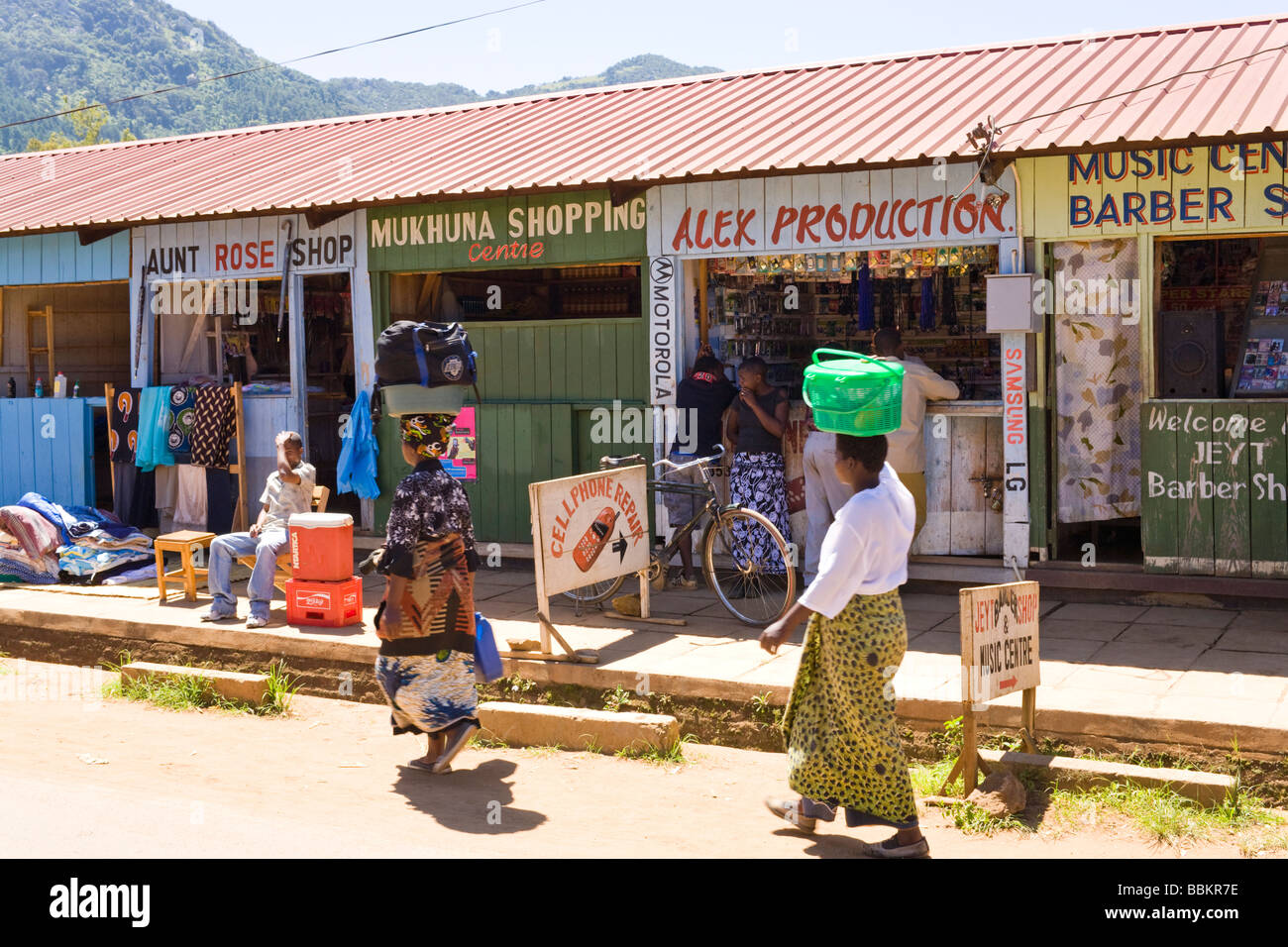 A parade of shops in Dedza, Malawi, Africa Stock Photo - Alamy