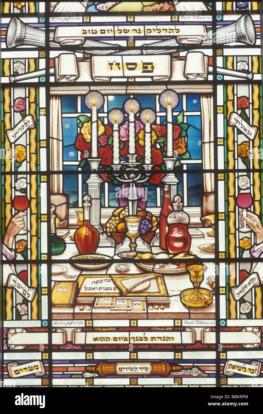 Pesach Seder Table Central Synagogue Great Portland Street London Stock ...
