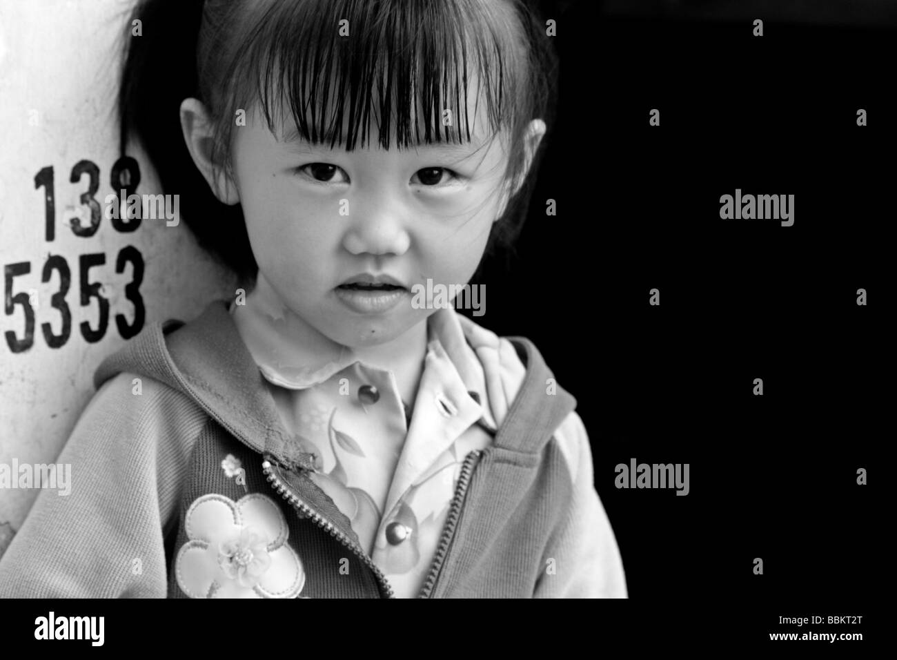 Chinese facial features hi-res stock photography and images - Alamy