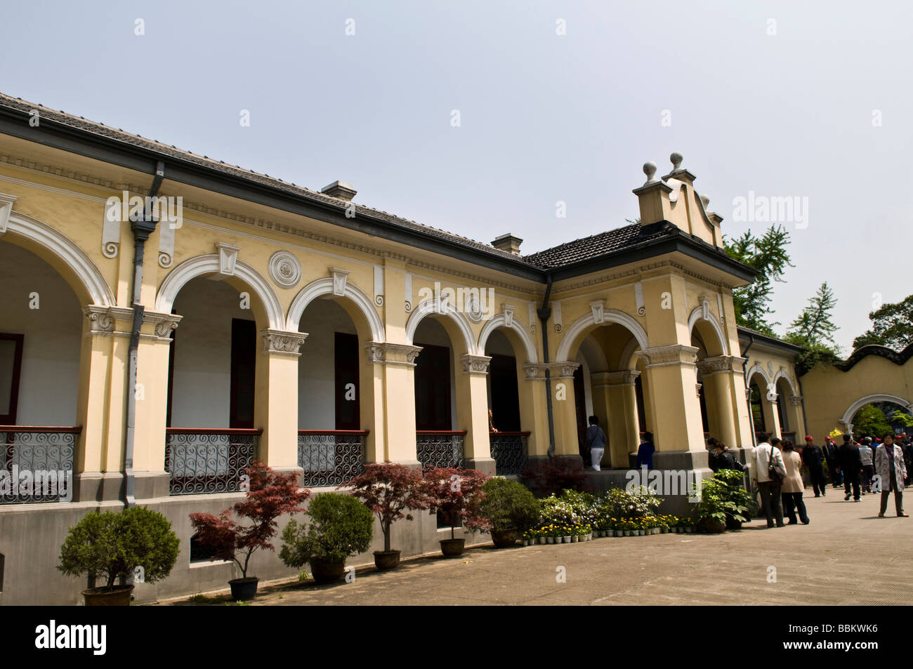 The beautiful presidential palace in Nanjing,China Stock Photo - Alamy