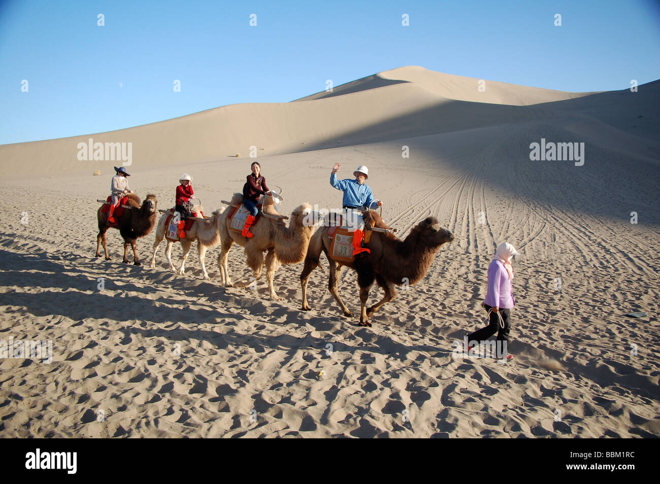 Local Uyghur people in Urumqi, Xinjiang, CHINA Stock Photo - Alamy