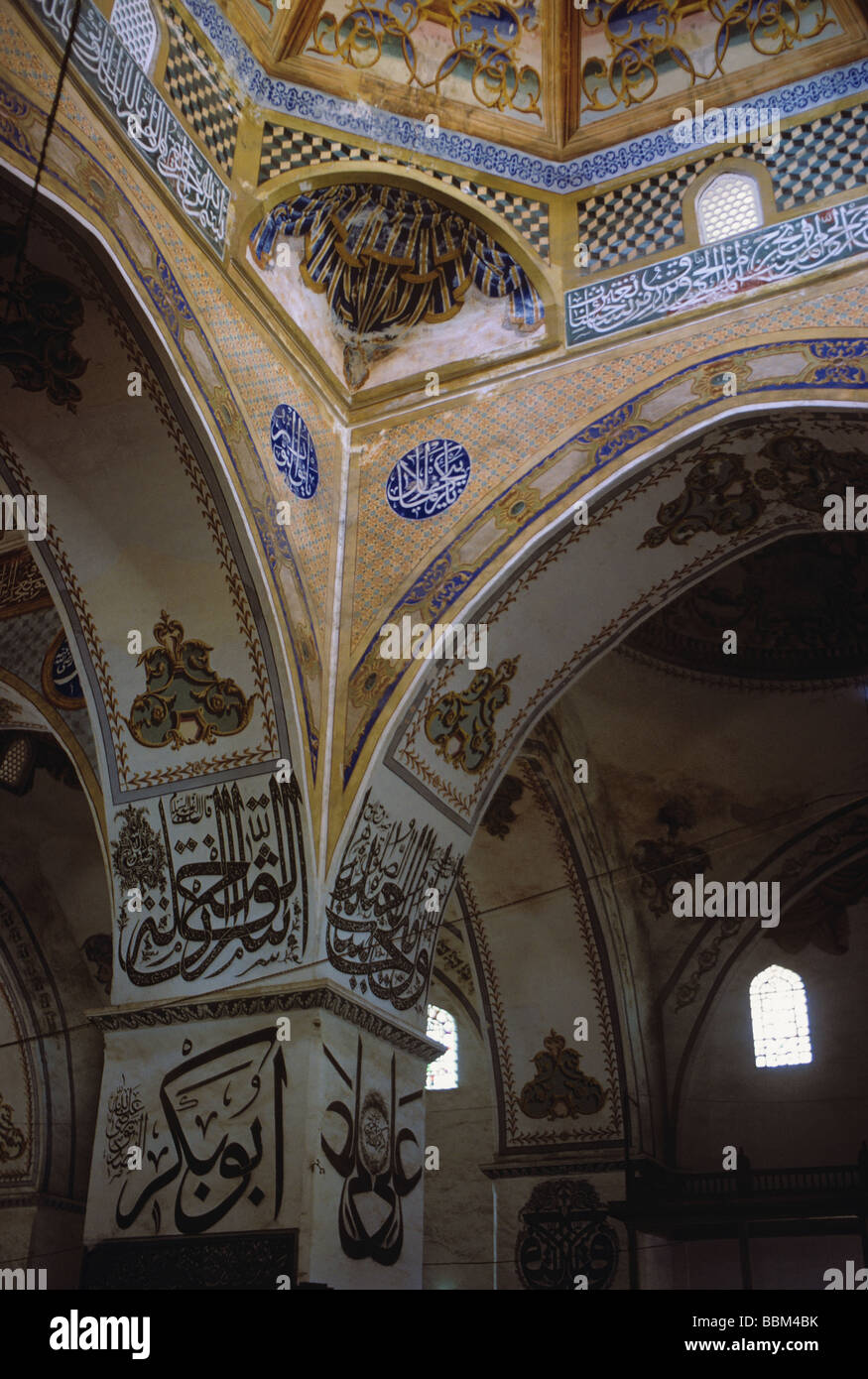 Ulu eski camii 1402 edirne hi-res stock photography and images - Alamy