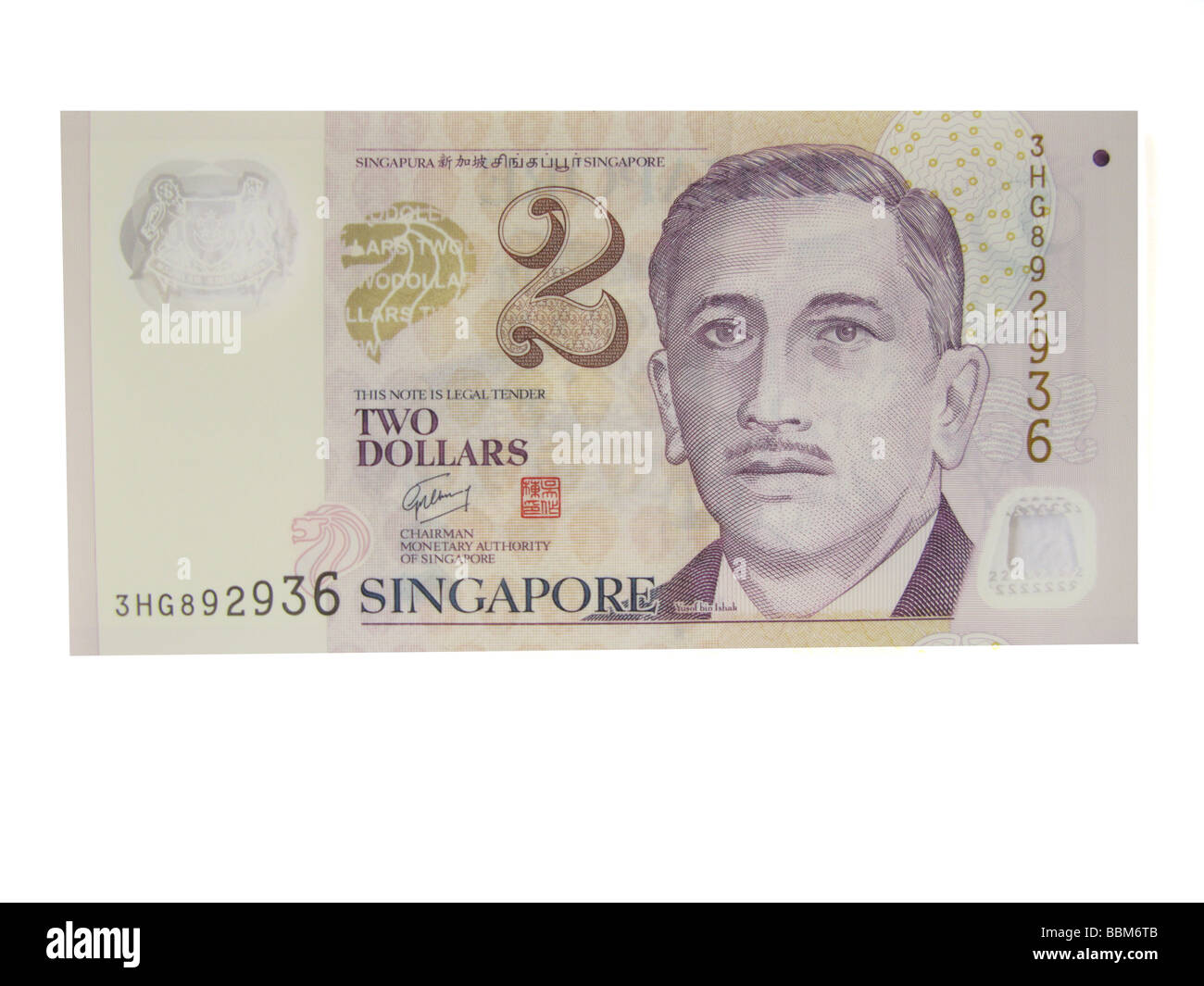 Singaporean bank notes Cut Out Stock Images & Pictures - Alamy