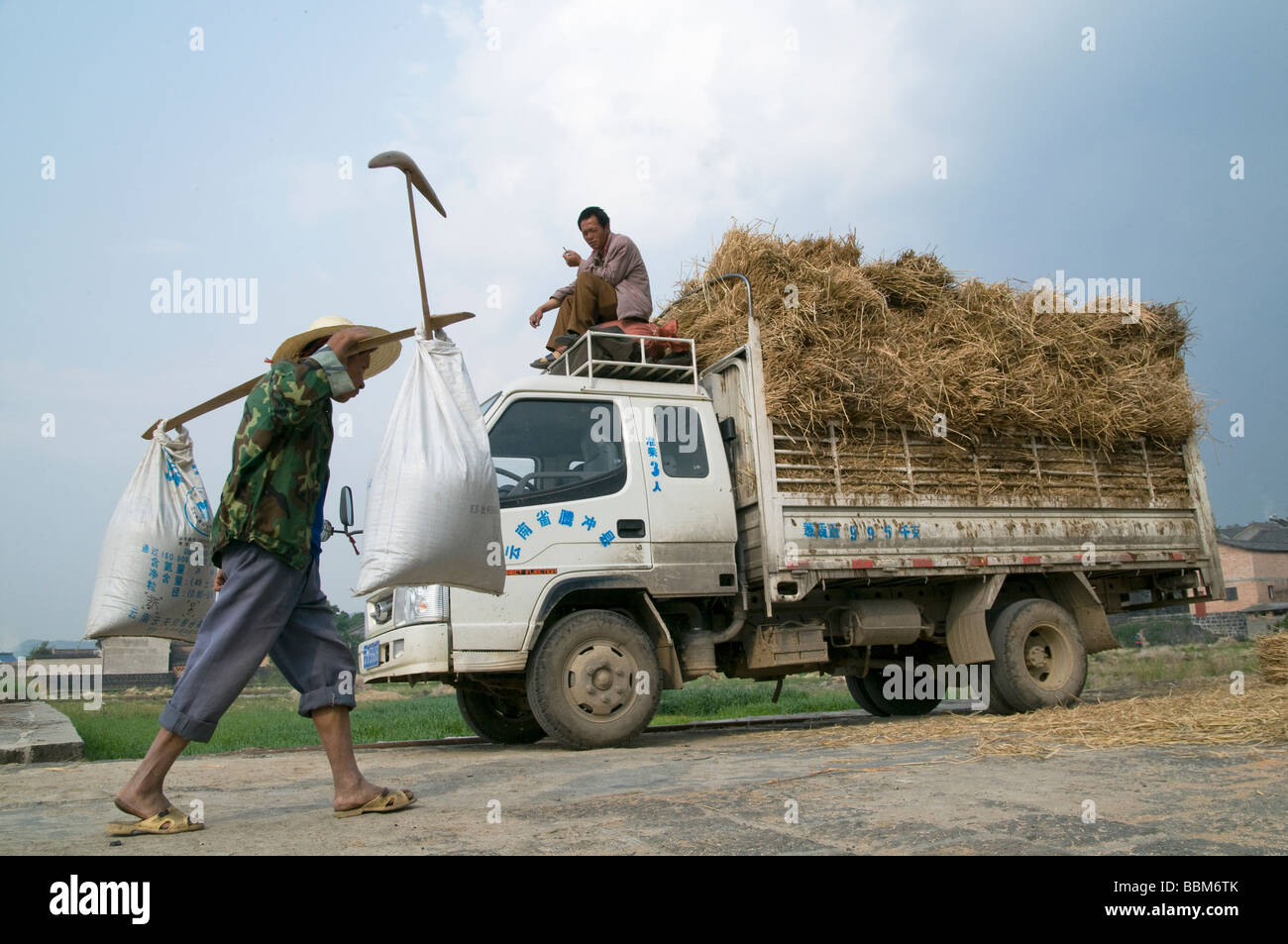 China truck hi-res stock photography and images - Alamy