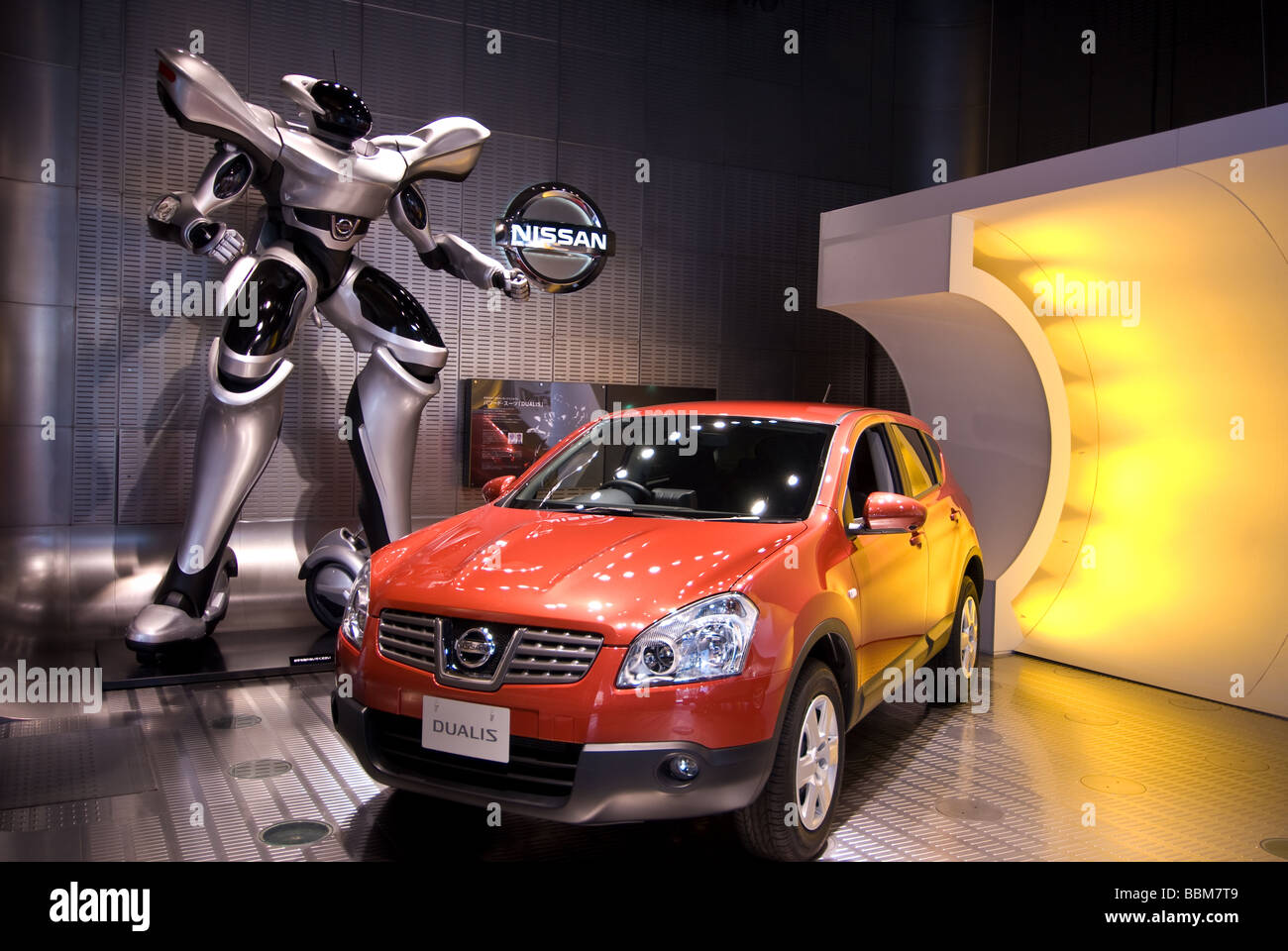 Futuristic Nissan dealership in Ginza, Tokyo, Japan Stock Photo - Alamy
