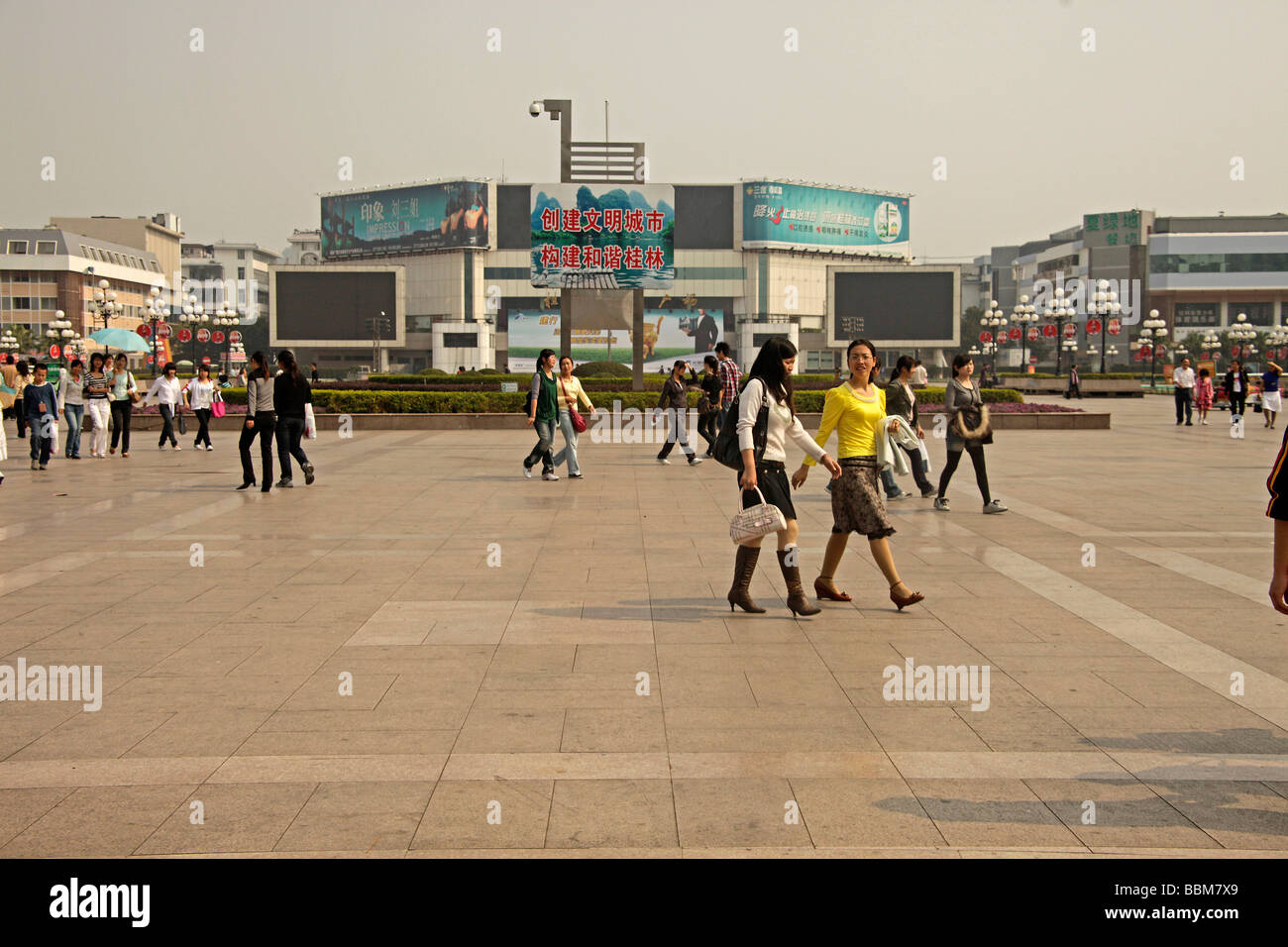 The huge central square in the Chinese city of Guilin, Guangxi, China ...
