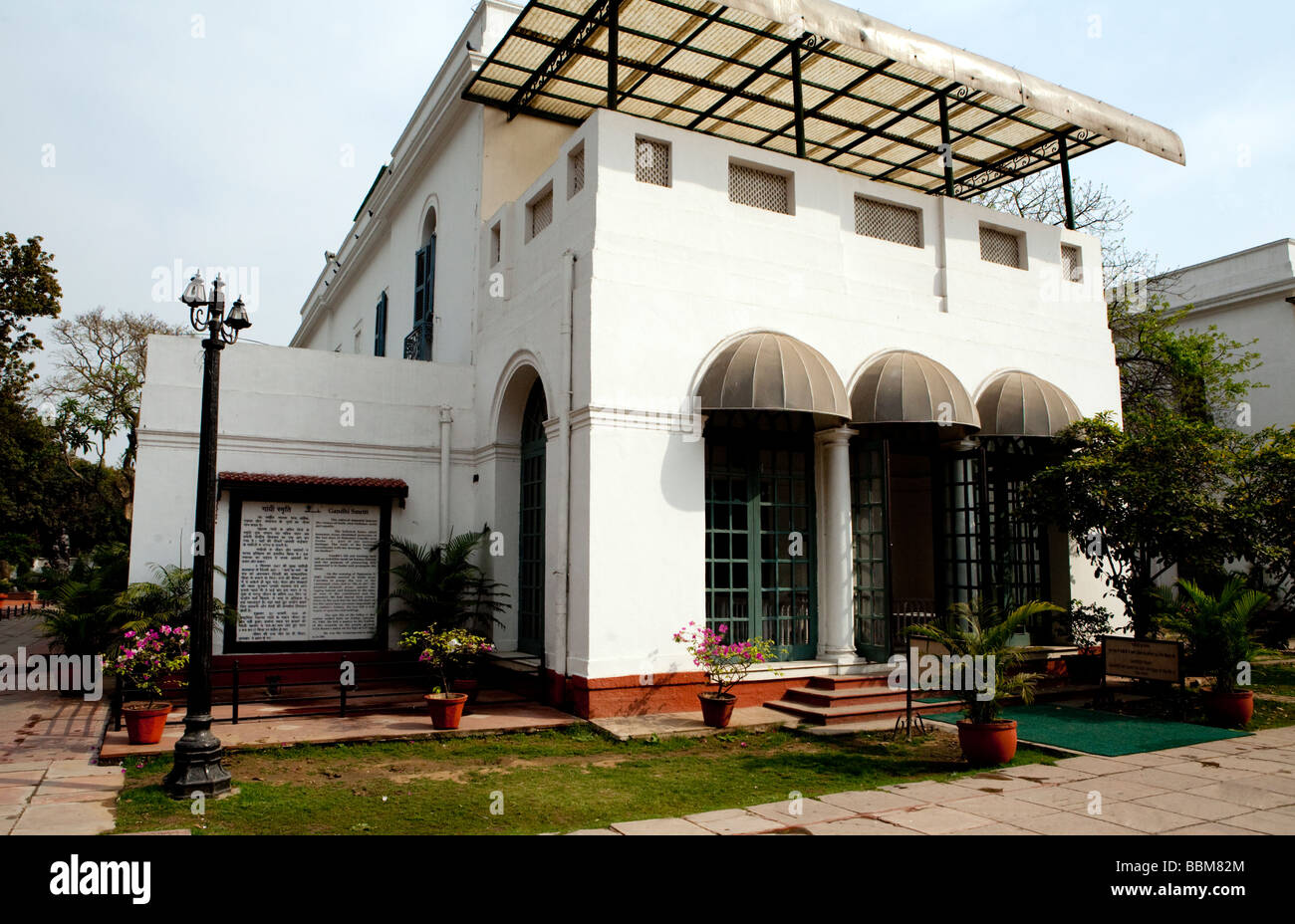 Gandhi memorial museum hi-res stock photography and images - Alamy
