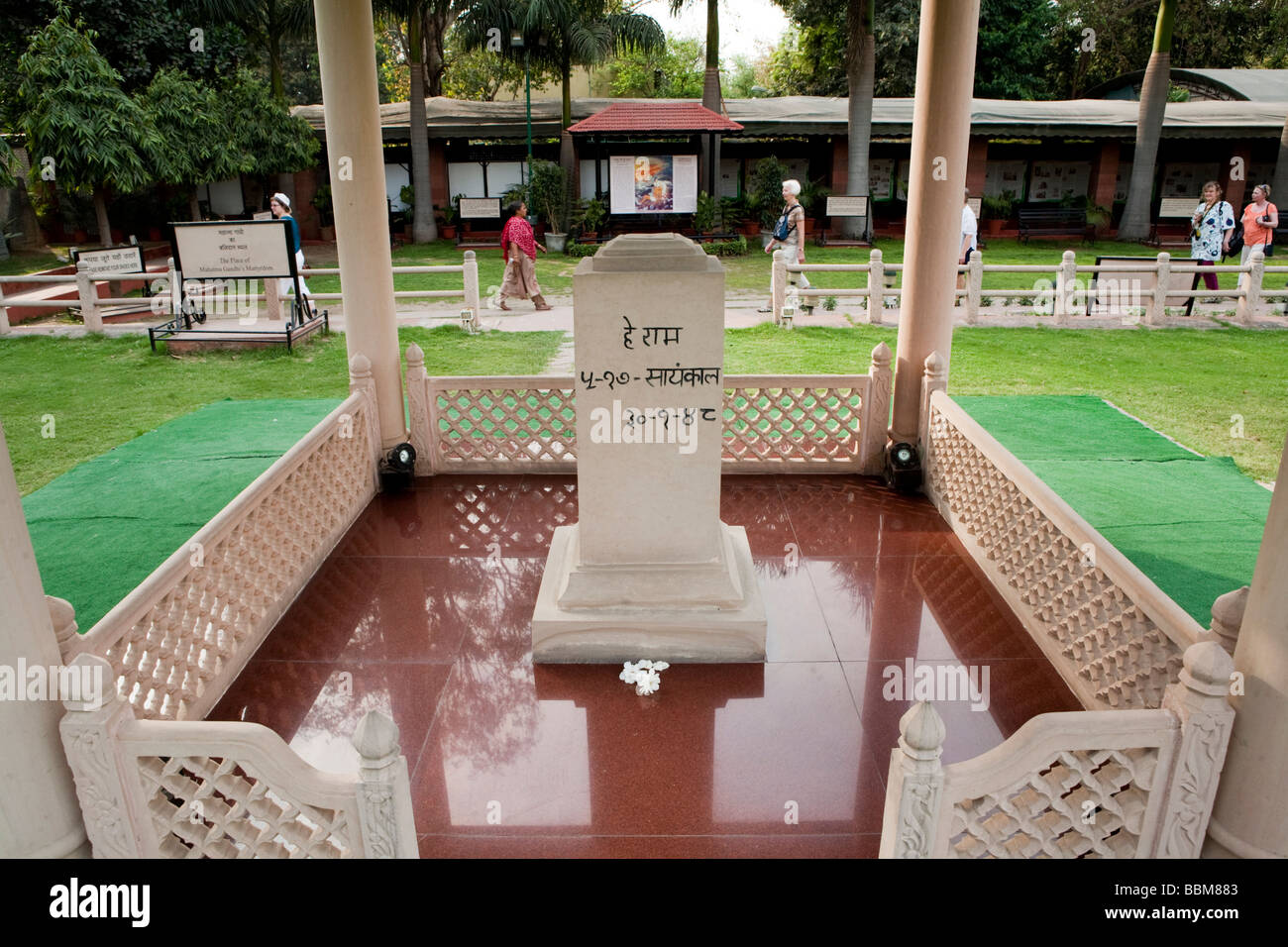 Shrine To Mahatma Gandhi Memorial Museum New Delhi India Asia Stock ...
