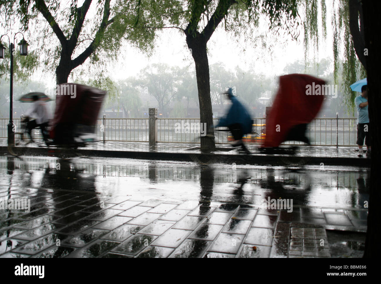 China, Beijing. Beijing Hutong in the Rain Stock Photo - Alamy