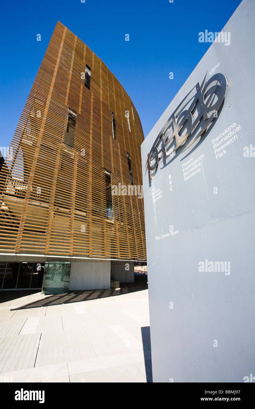 Medical research buildings hi-res stock photography and images - Alamy