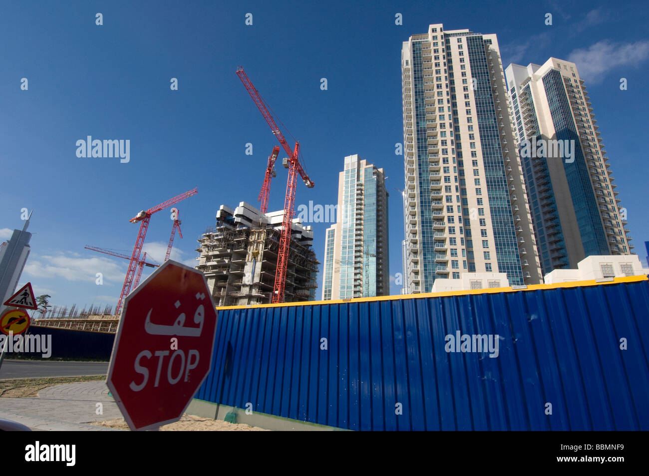 Dubai United Arab Emirates Construction site at Downtown Dubai Photo ...