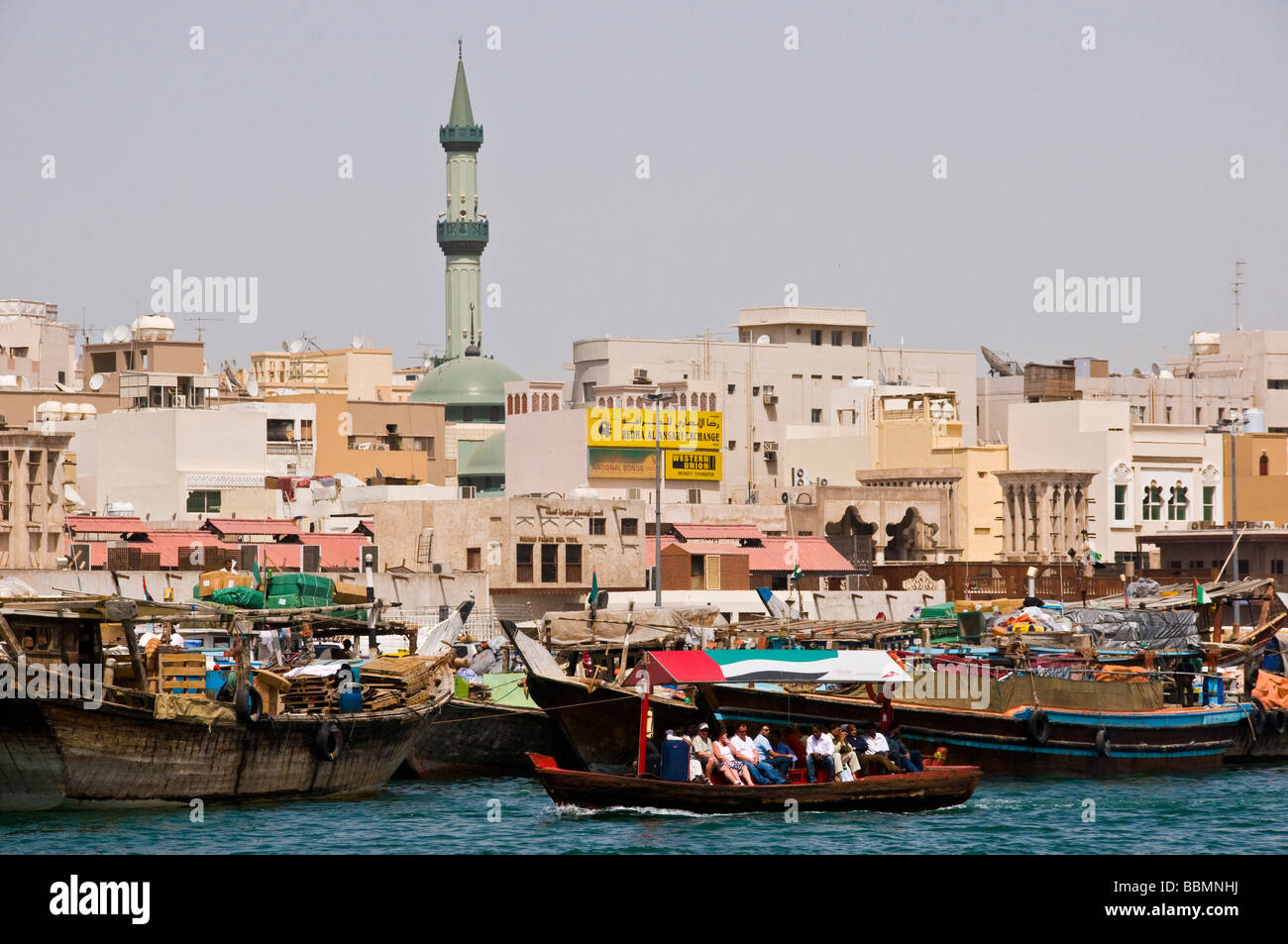 Dubai creek harbour hi-res stock photography and images - Alamy