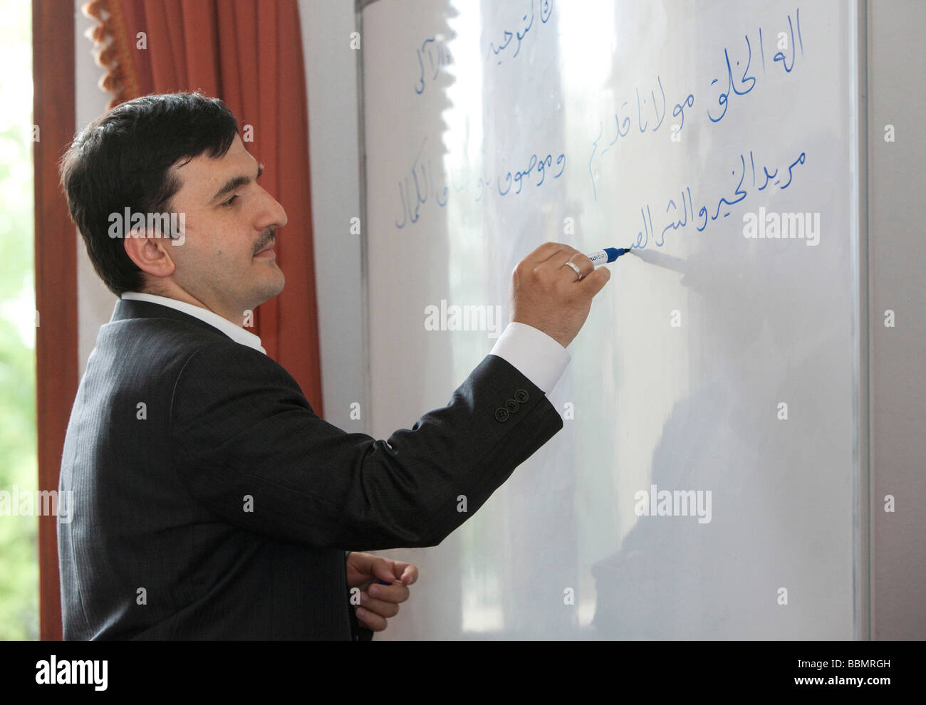 The muslim organisation VIKZ (Association of islamic cultural center ...