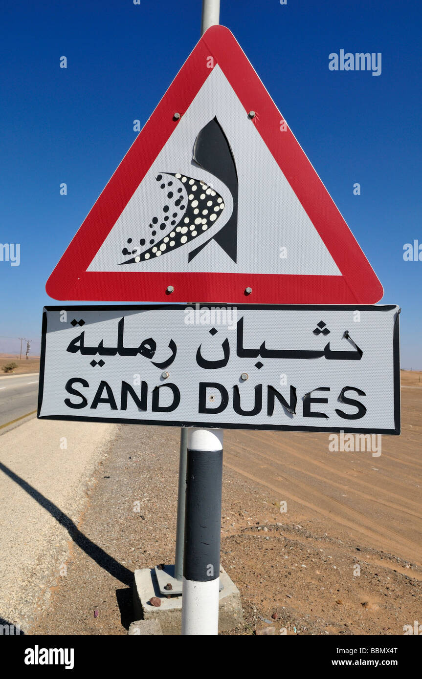 Road Sign Oman High Resolution Stock Photography and Images - Alamy