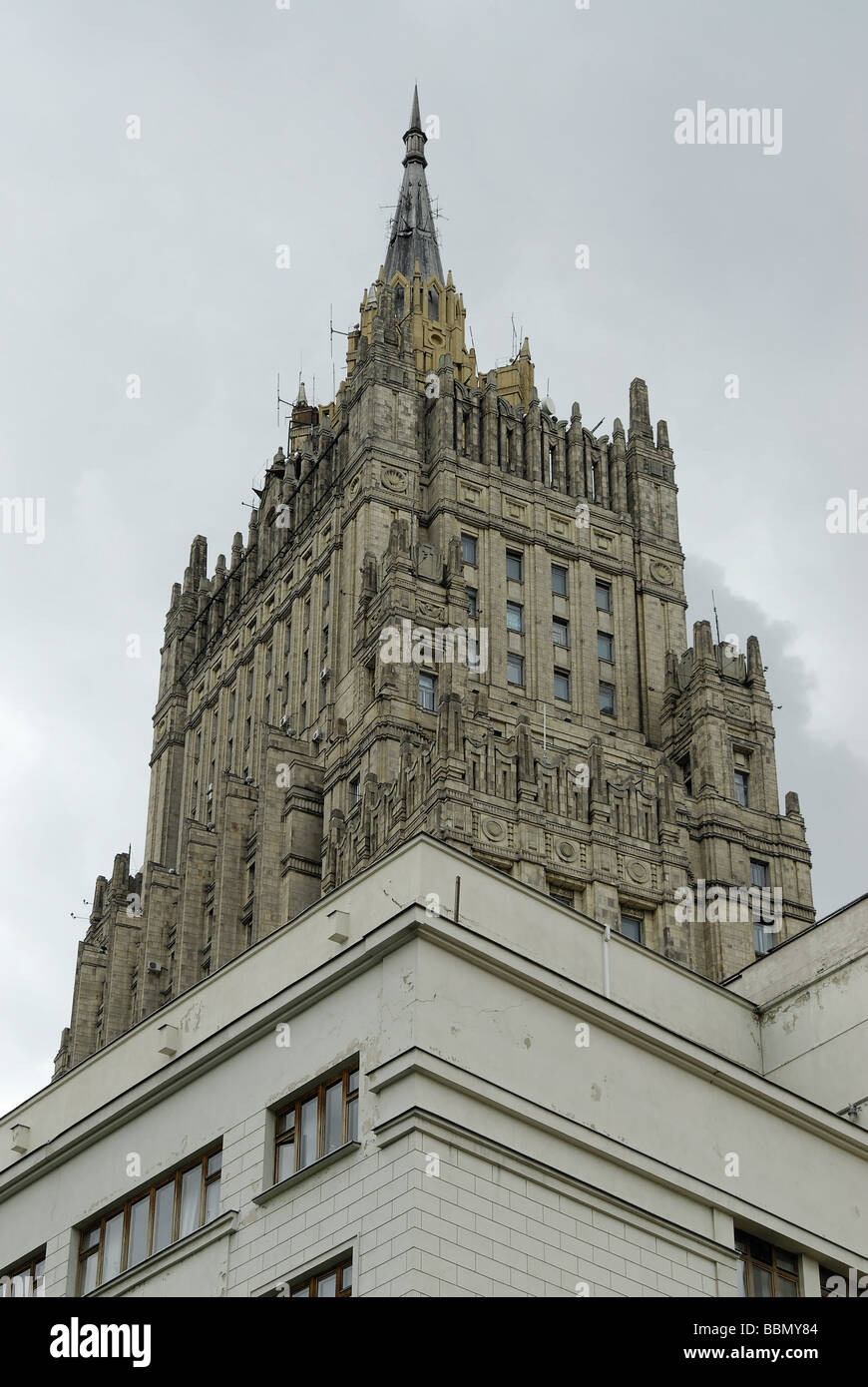 Building of Russian Foreign Office MID Stock Photo - Alamy