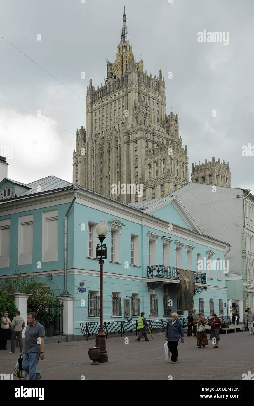 Building of Russian Foreign Office MID in Moscow Stock Photo - Alamy