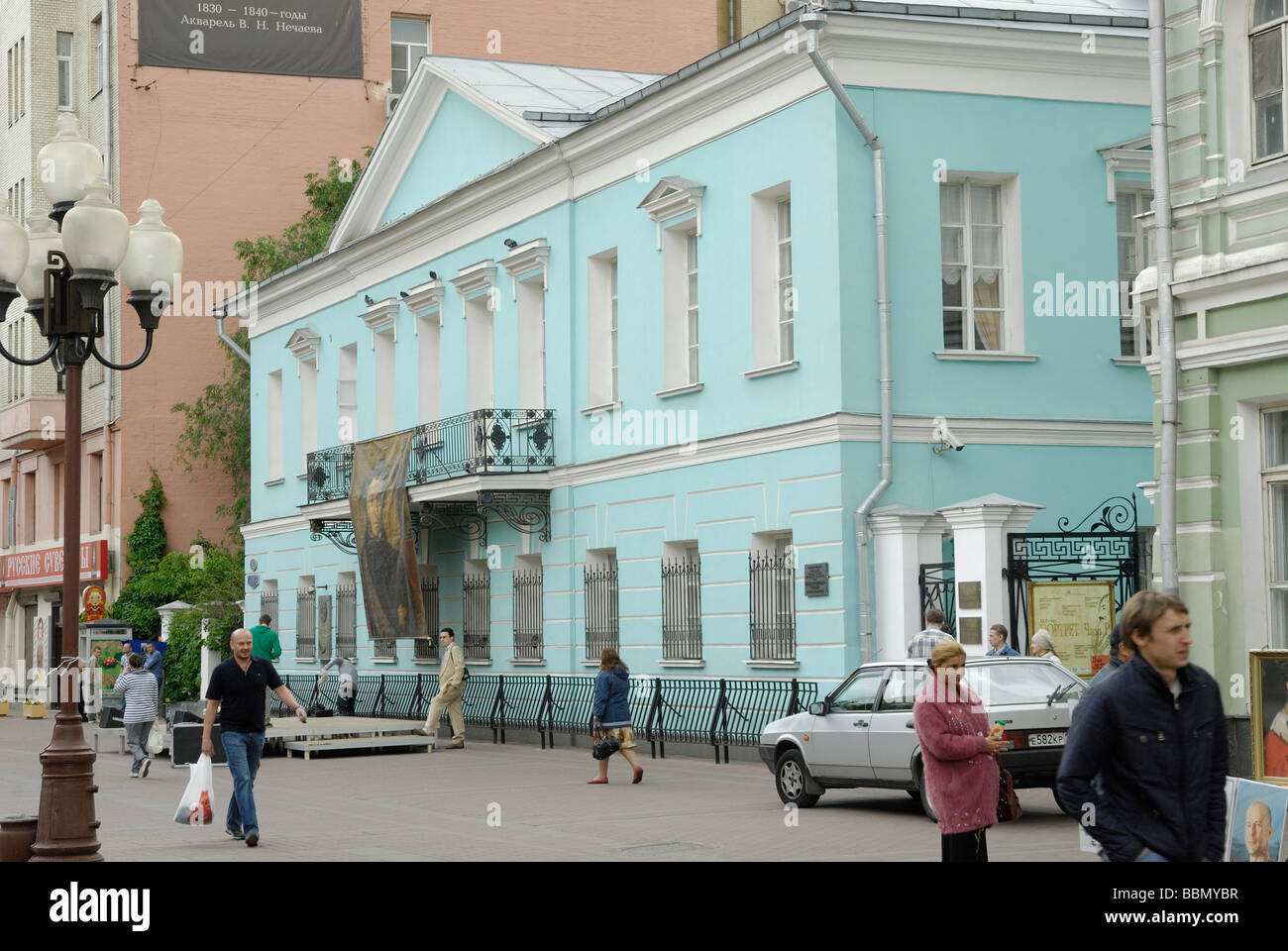 Pushkin house hi-res stock photography and images - Alamy