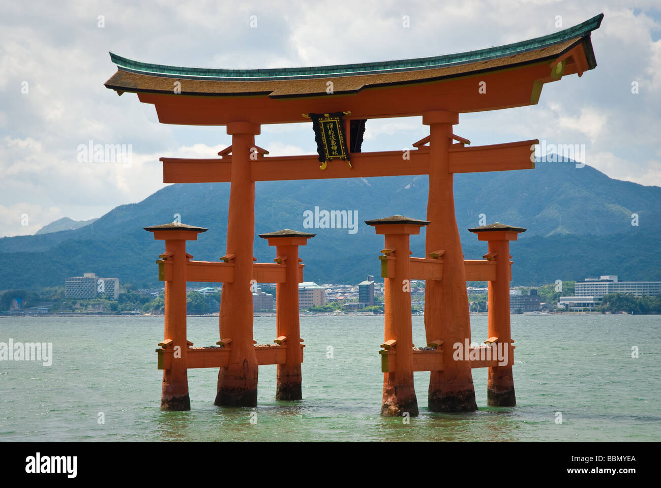 Miya shrine hi-res stock photography and images - Alamy