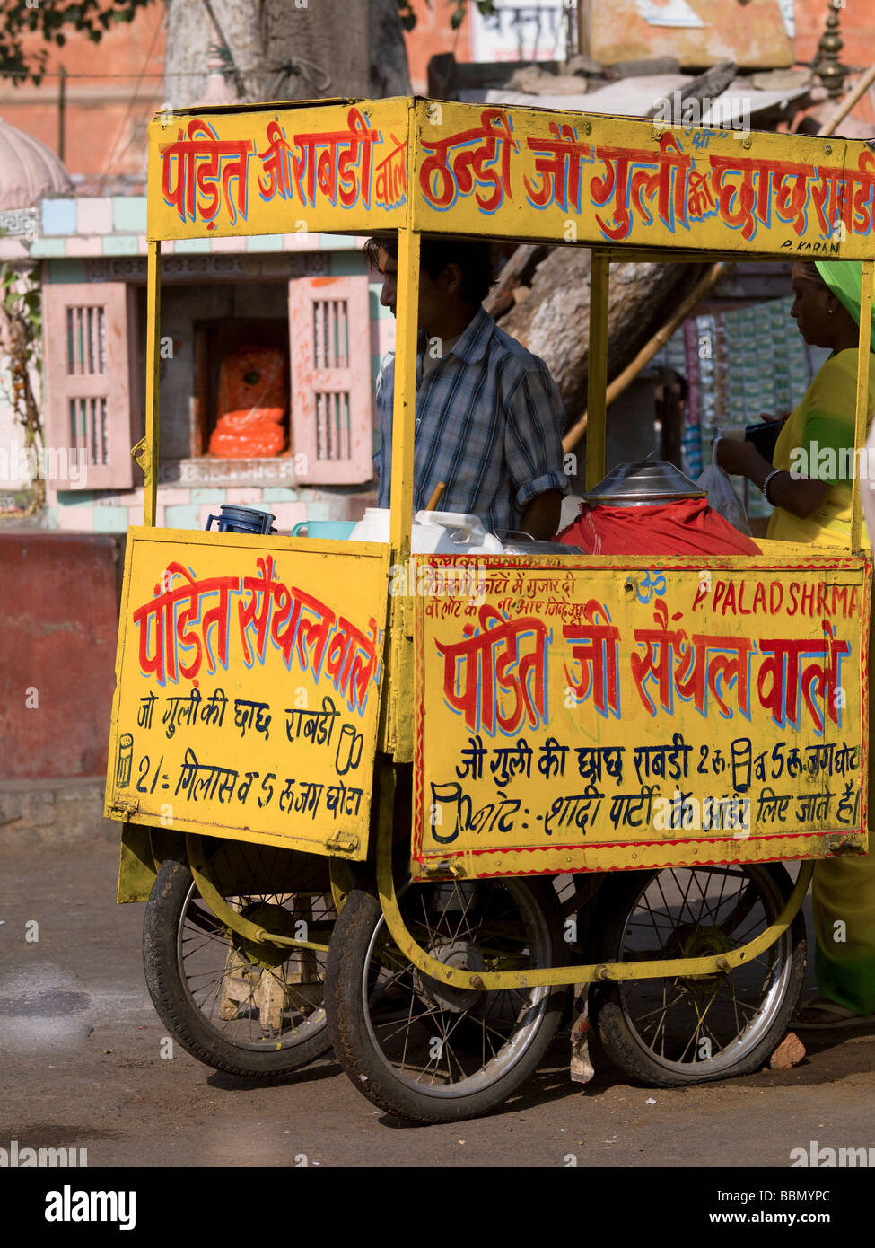 Man in small concession stand; Jaipur, India Stock Photo - Alamy