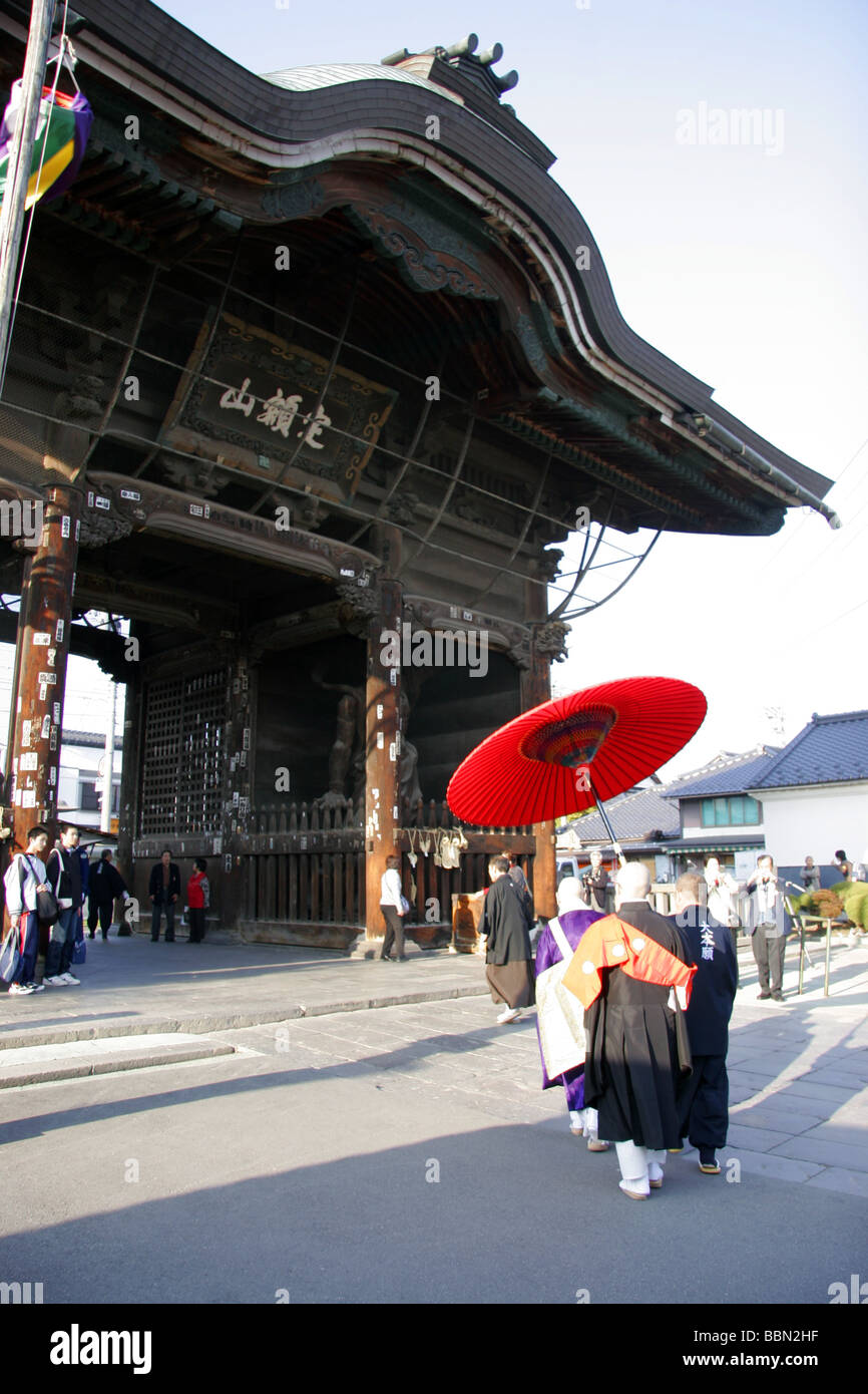 Japan nun hi-res stock photography and images - Alamy