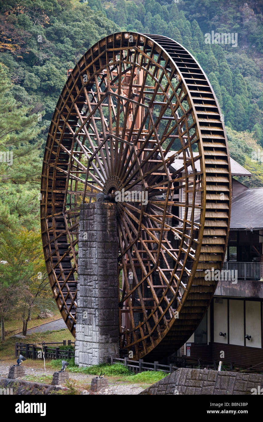 View of Honjo daisuisha waterwheel Saiki city Oita Prefecture Japan ...