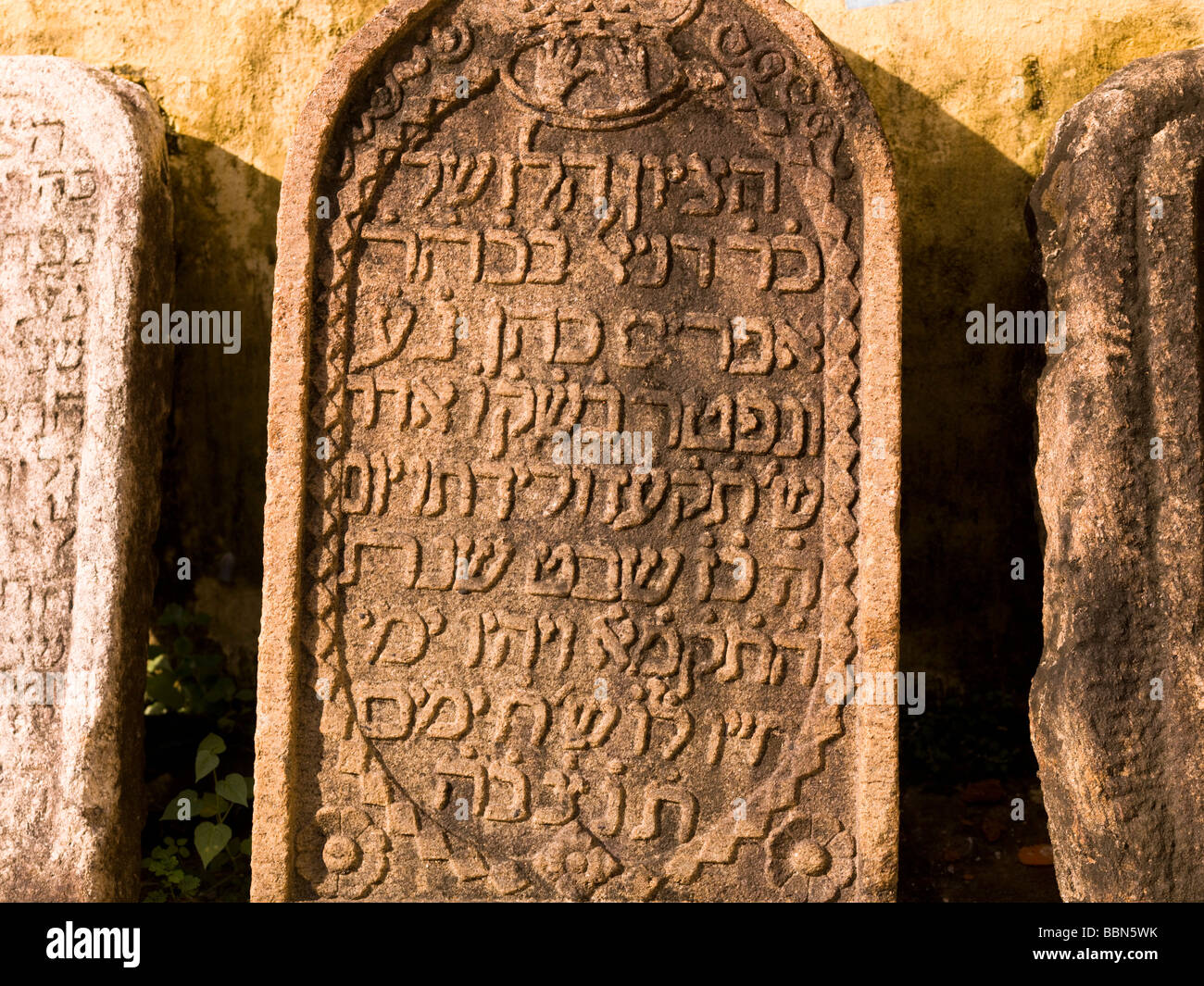 Jewtown Cochin India High Resolution Stock Photography and Images - Alamy