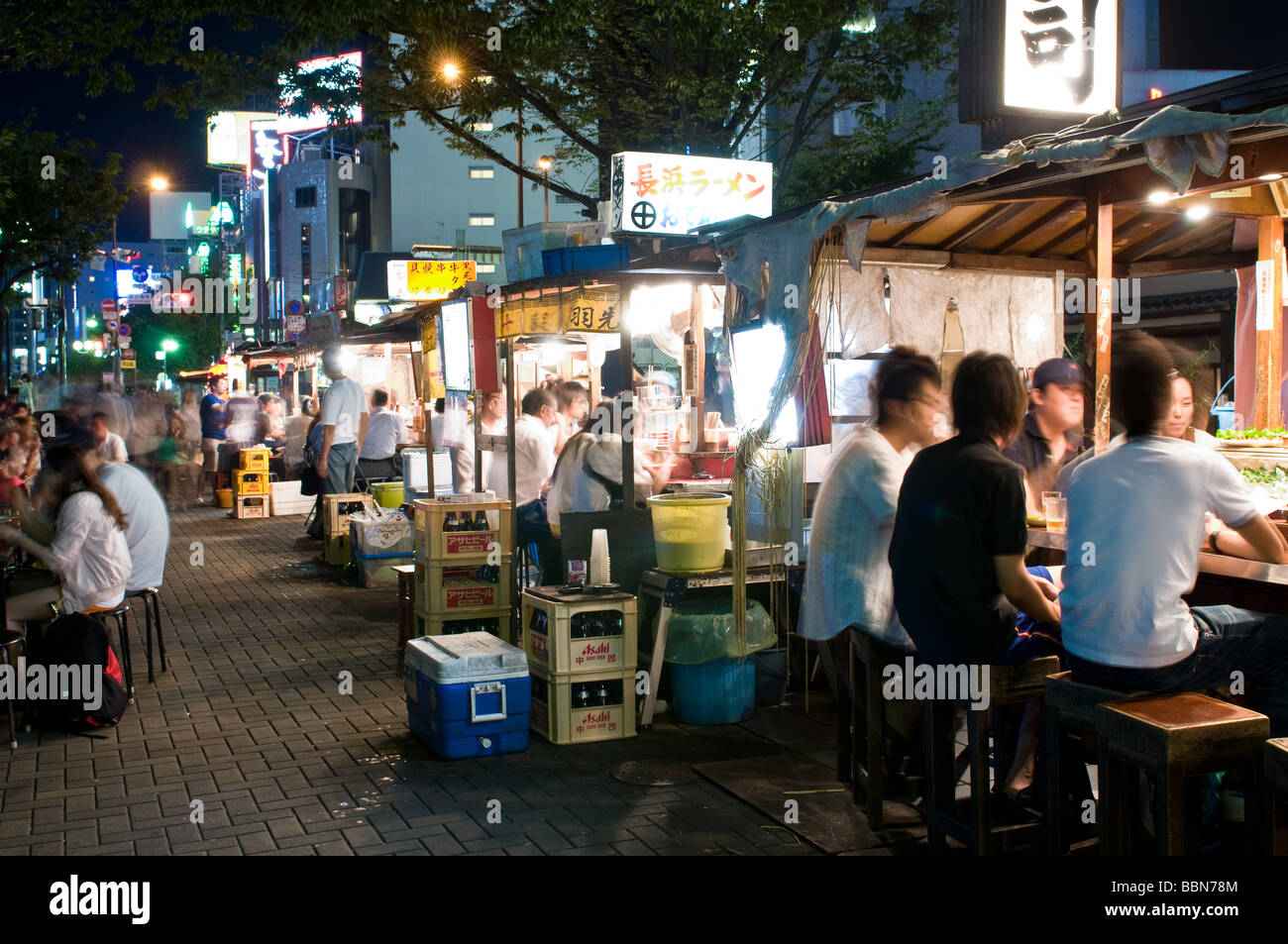 Nakasu hi-res stock photography and images - Alamy