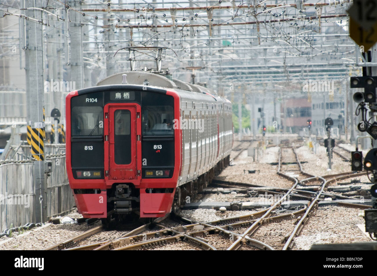 Rush hour train hi-res stock photography and images - Alamy