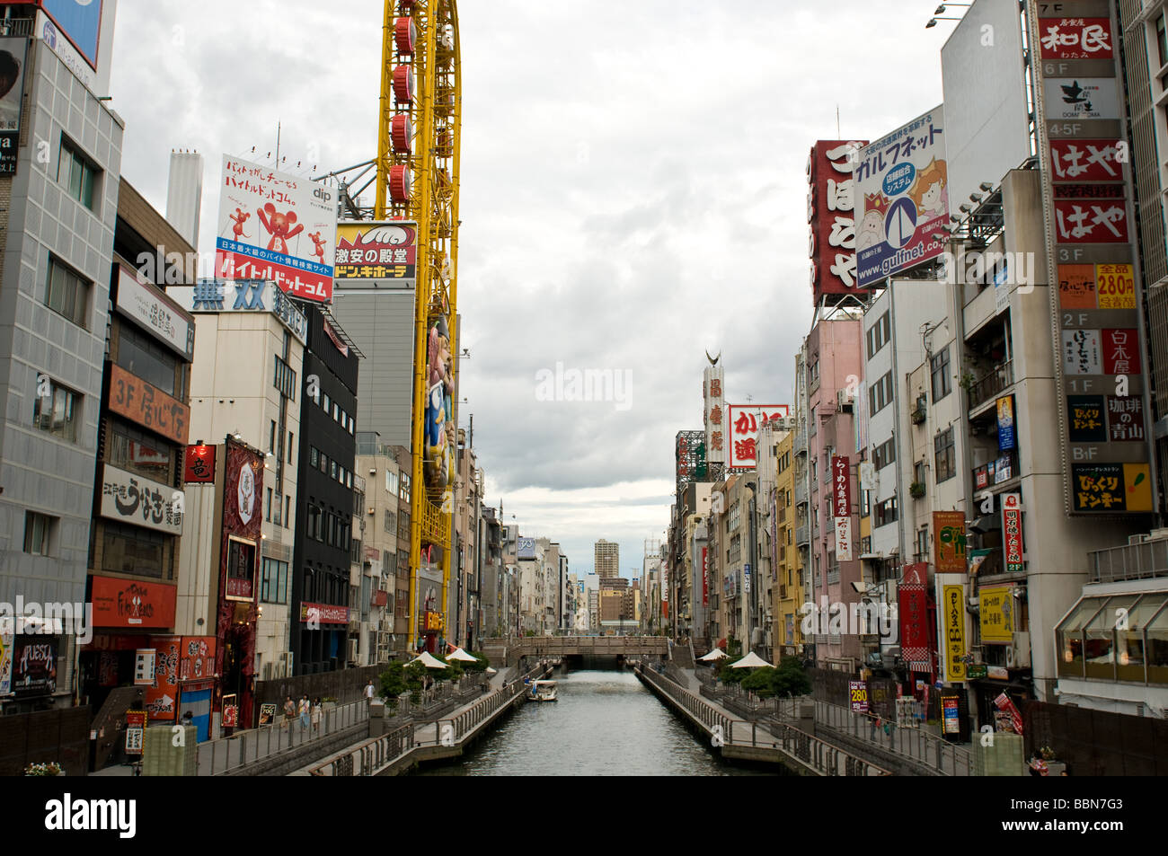 Dotombori entertainment district hi-res stock photography and images ...