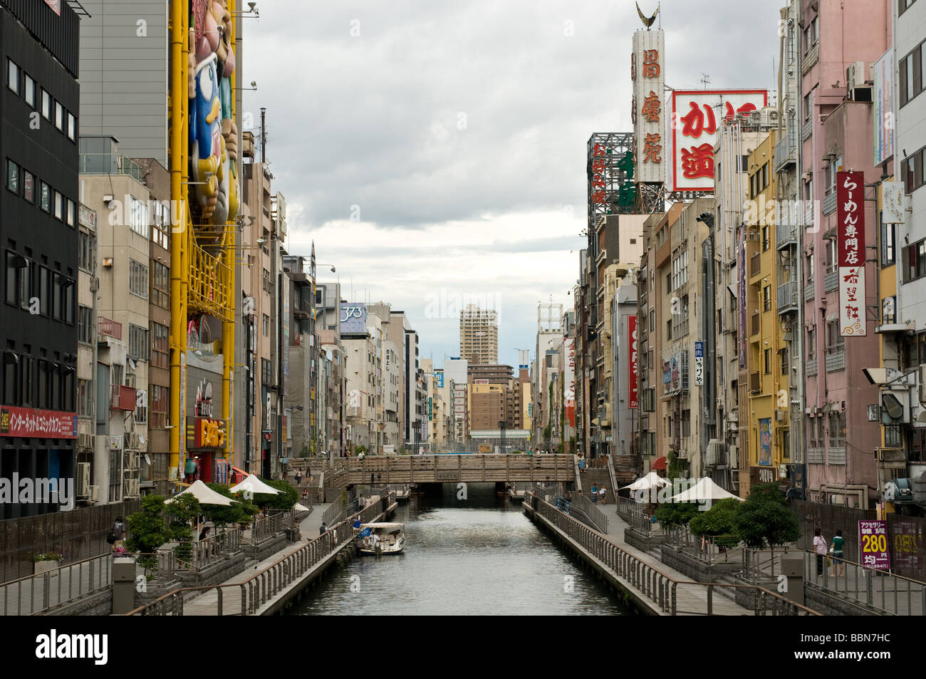 Japanese urban sprawl hi-res stock photography and images - Alamy