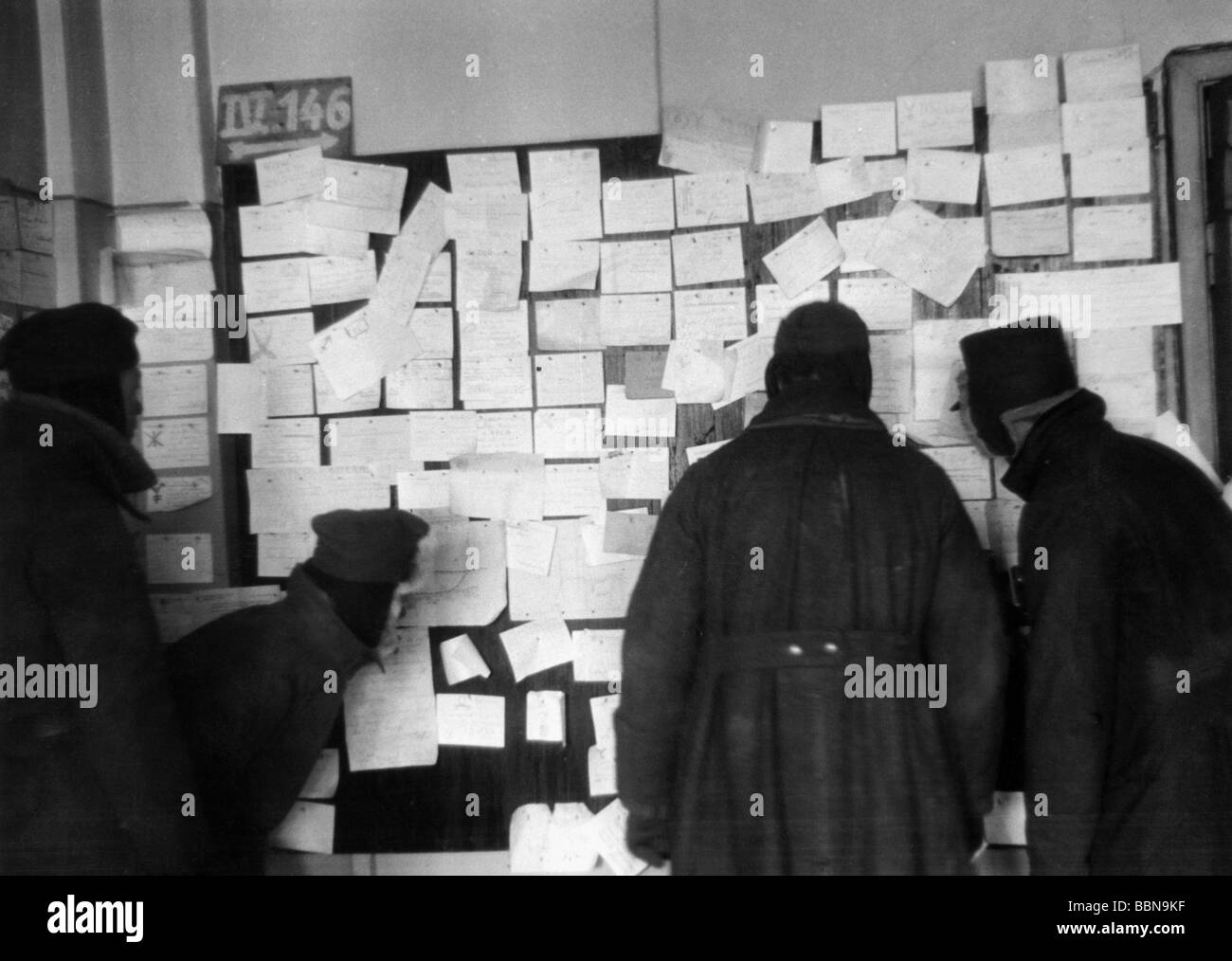 Office notice board in russia hi-res stock photography and images - Alamy