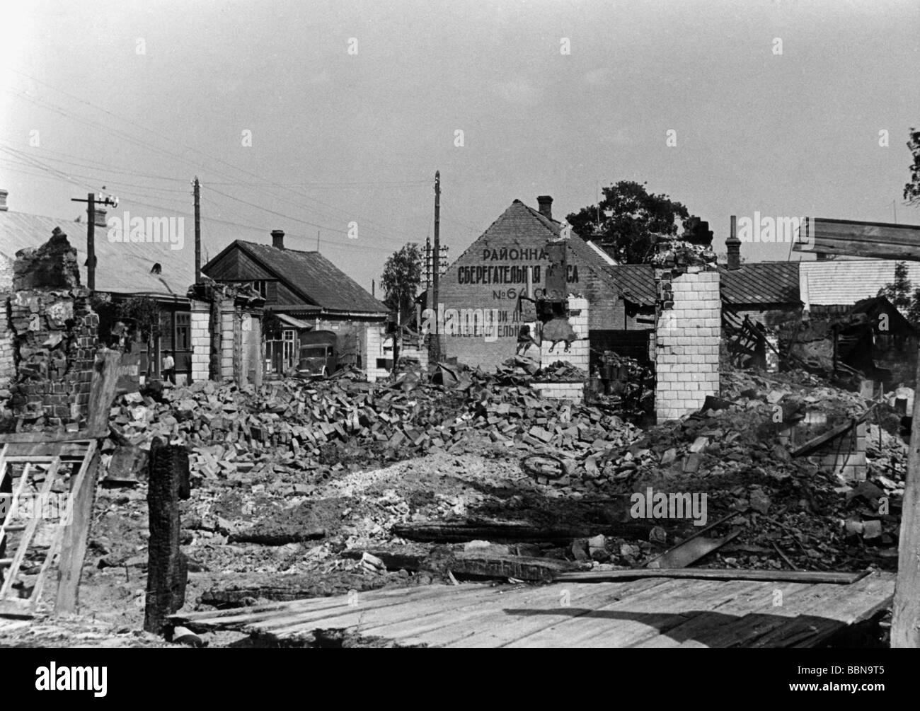 events, Second World War / WWII, Russia 1941, destroyed buildings at ... events, Second World War / WWII, Russia 1941, destroyed buildings at ...