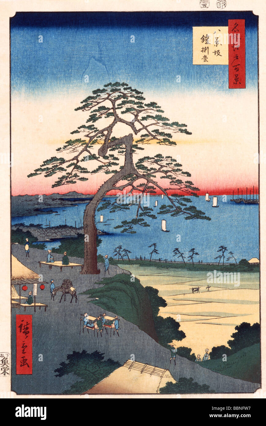 The eight view slope and the armor hanging tree hi-res stock ...