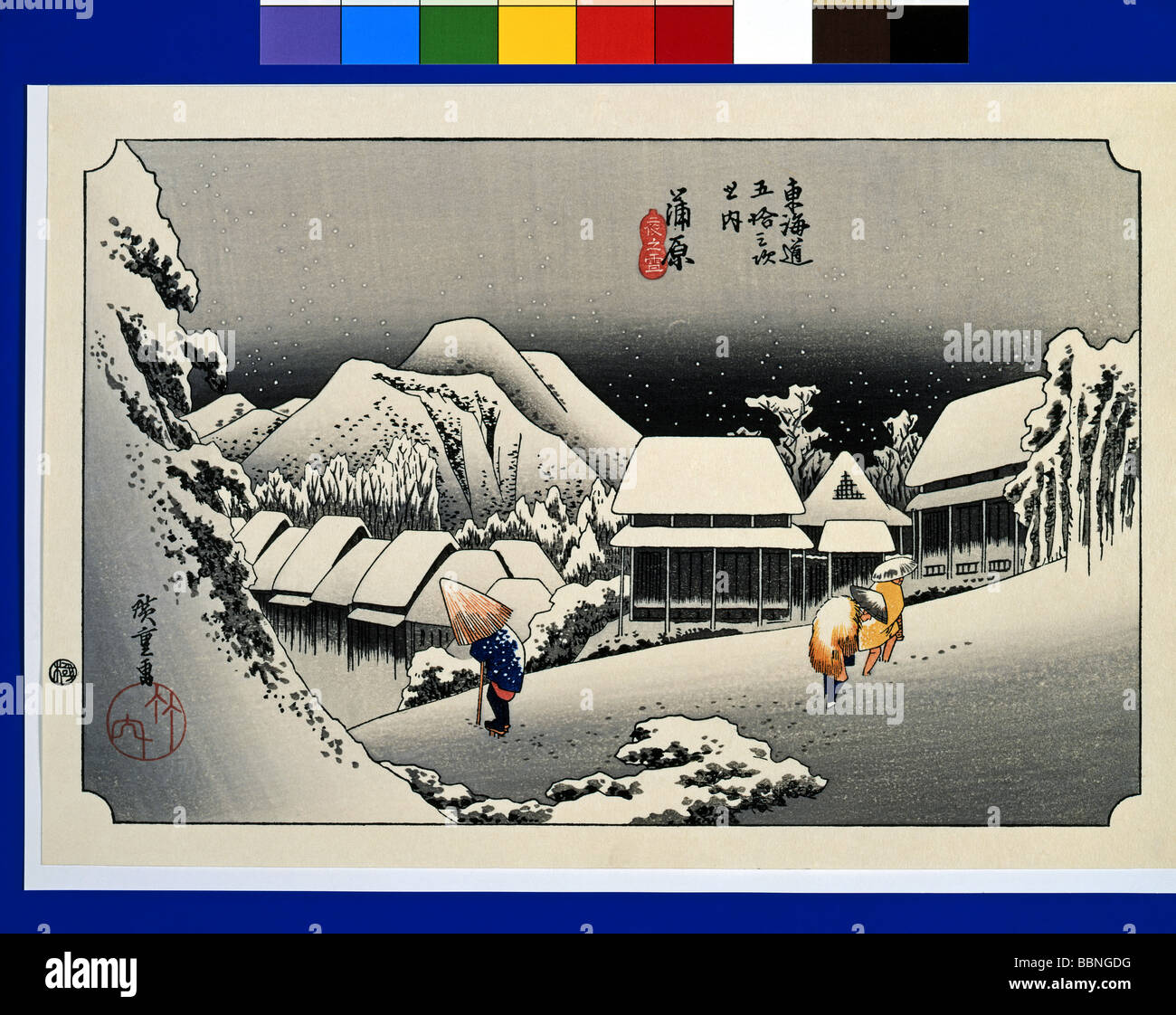 Utagawa Hiroshige, The Fifty-three Stations of the Tokaido, Kambara ...