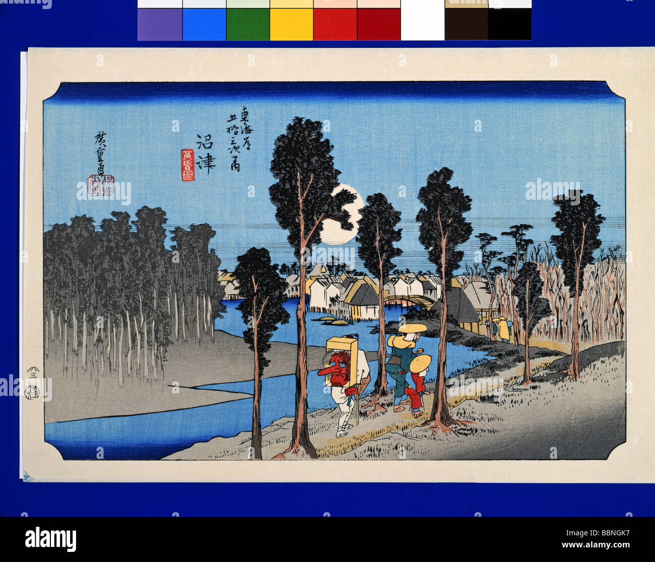 Fifty three stations of tokaido hi-res stock photography and images - Alamy