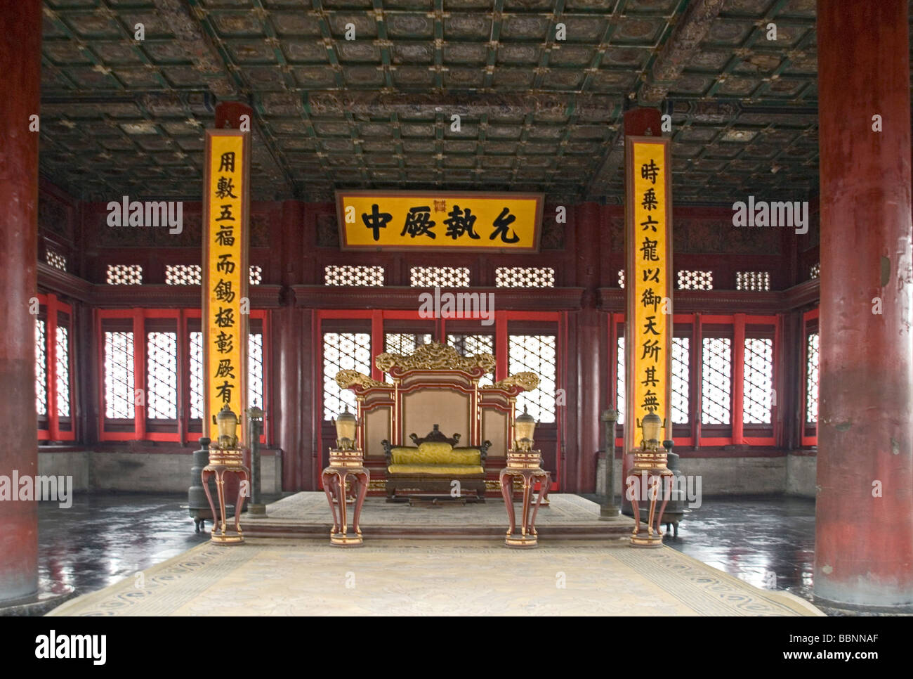 Interior View The Imperial Palace High Resolution Stock Photography and ...