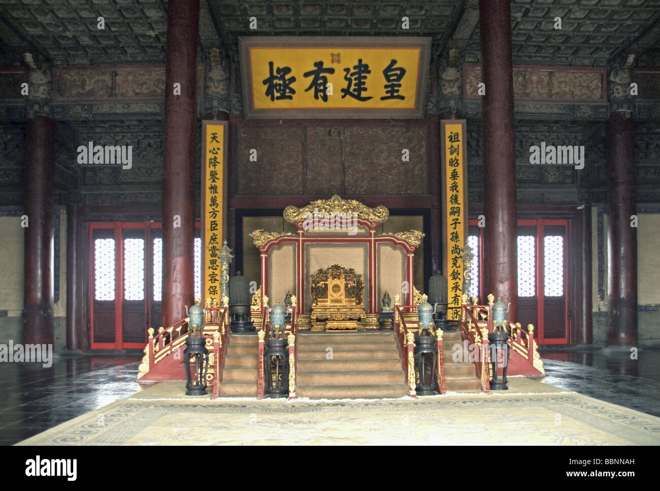 geography / travel, China, Bejing, castles, Imperial Palace, Hall of ...